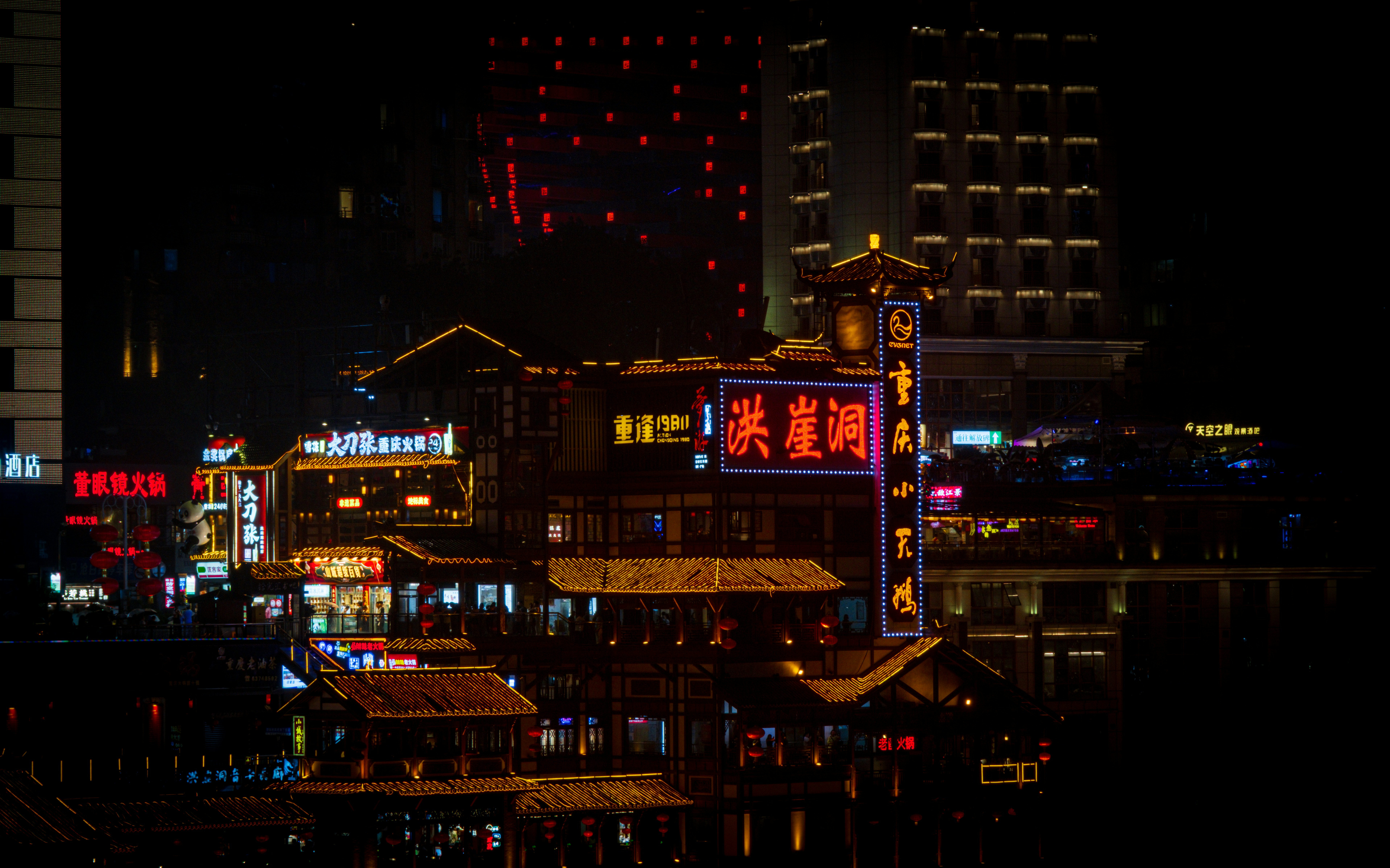 Neon Alleyways: A Night in the Lantern District