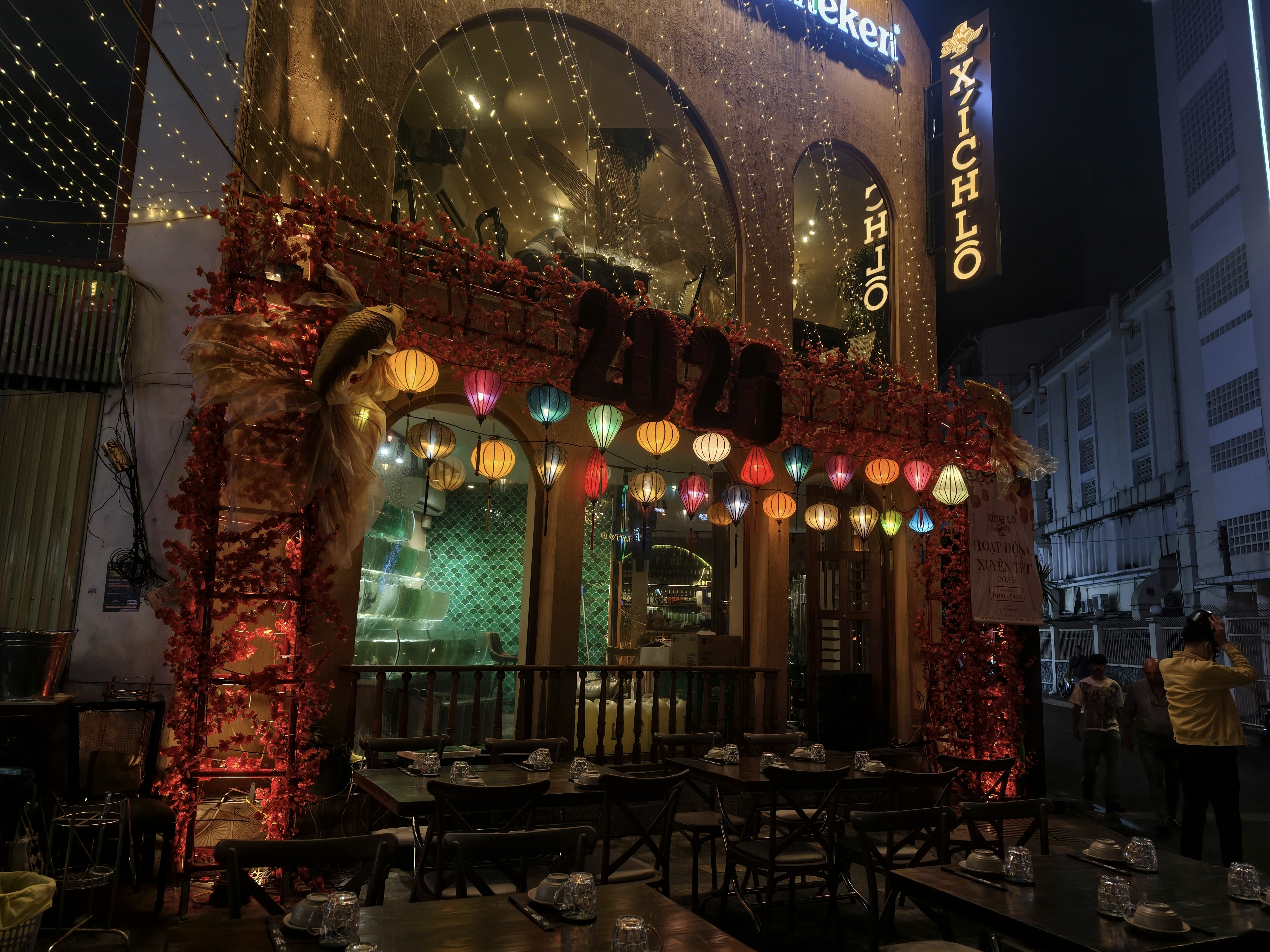 Lantern-lit Bistro Canopy in a Neon Night