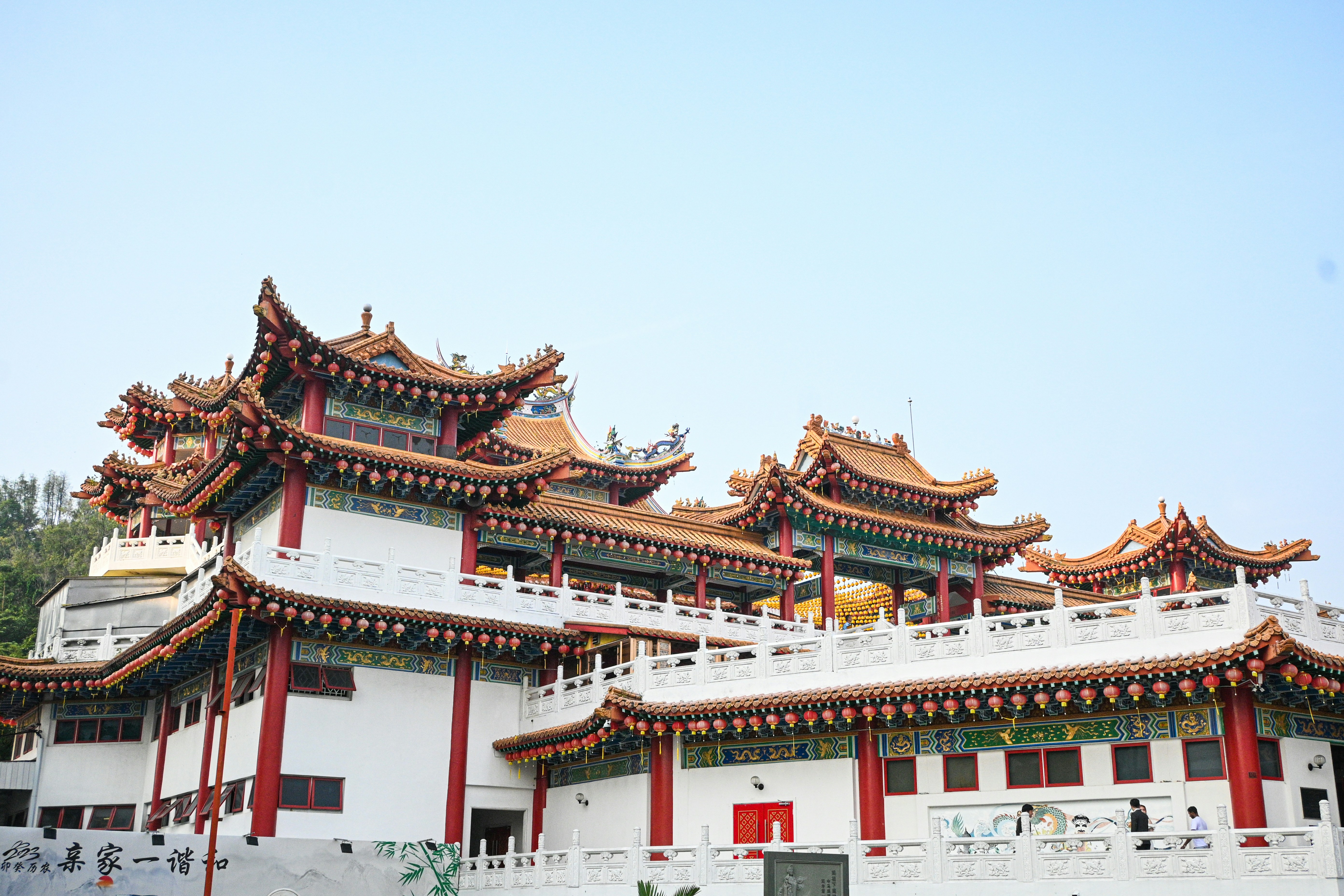 Ornate Rooftops Against a Clear Sky
