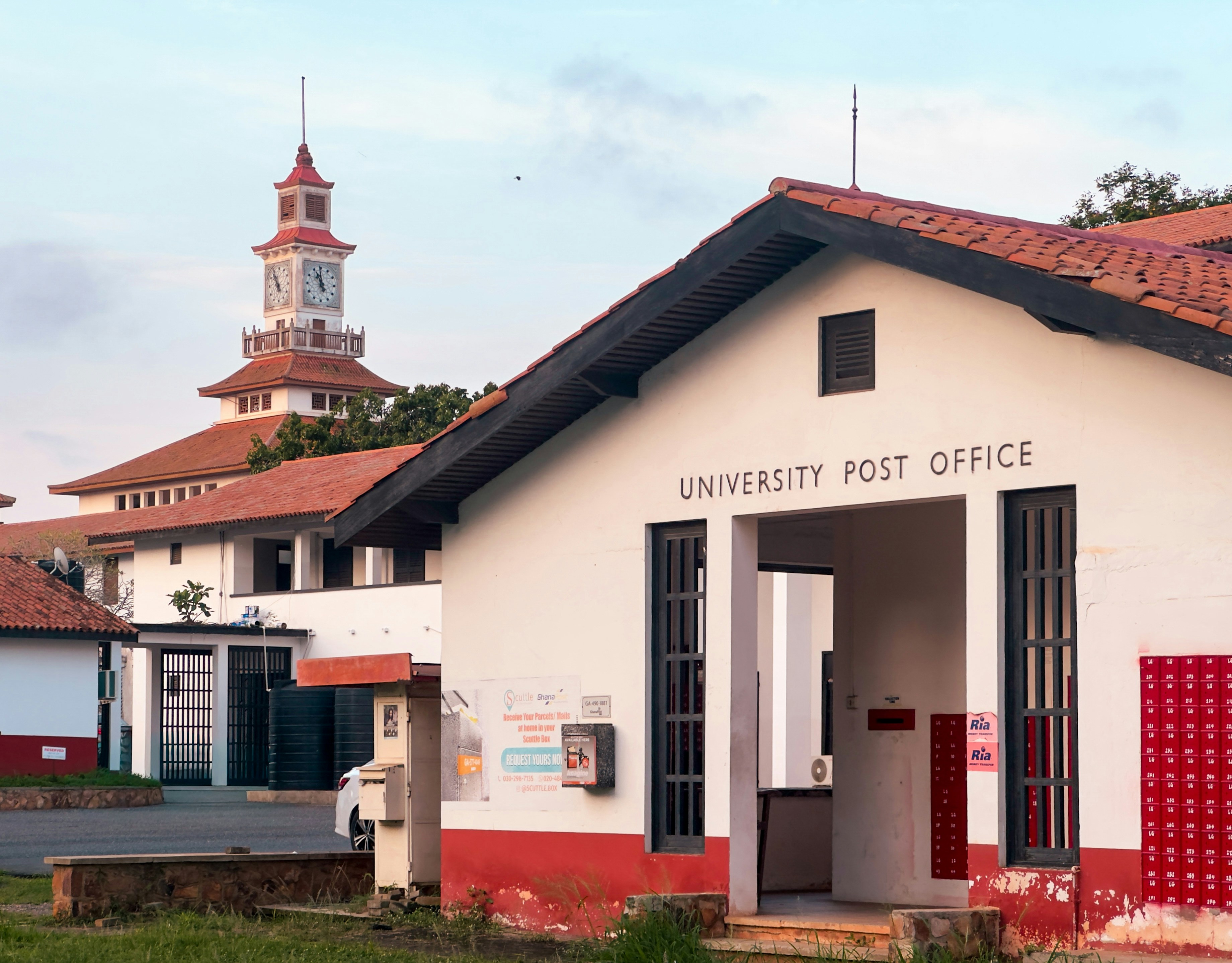 Heritage Gate of the University Post Office