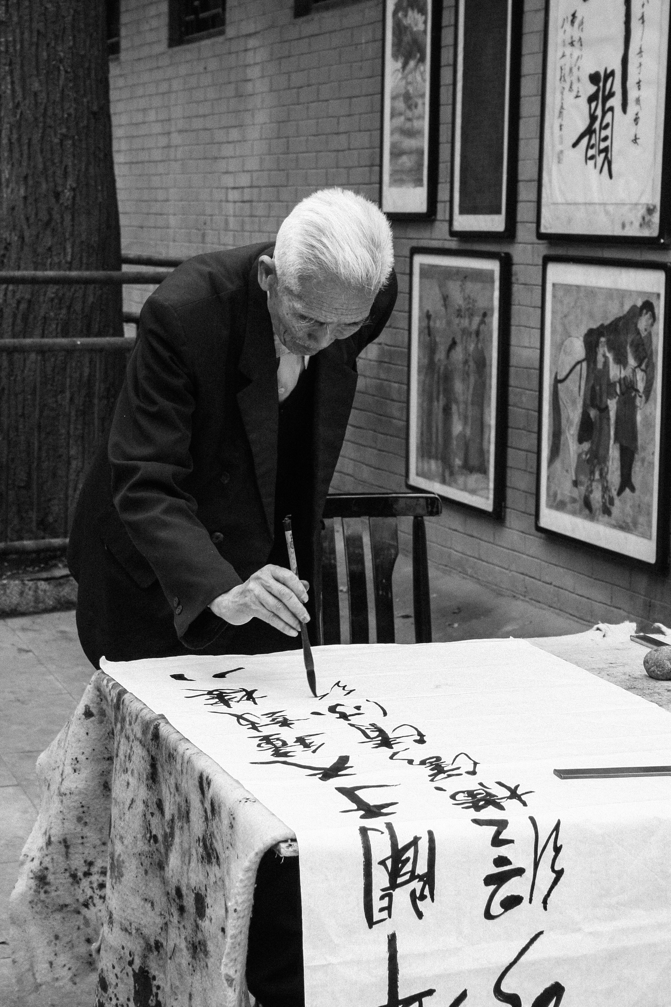 Ink in Motion: A Master Communicates Through Silk and Stroke