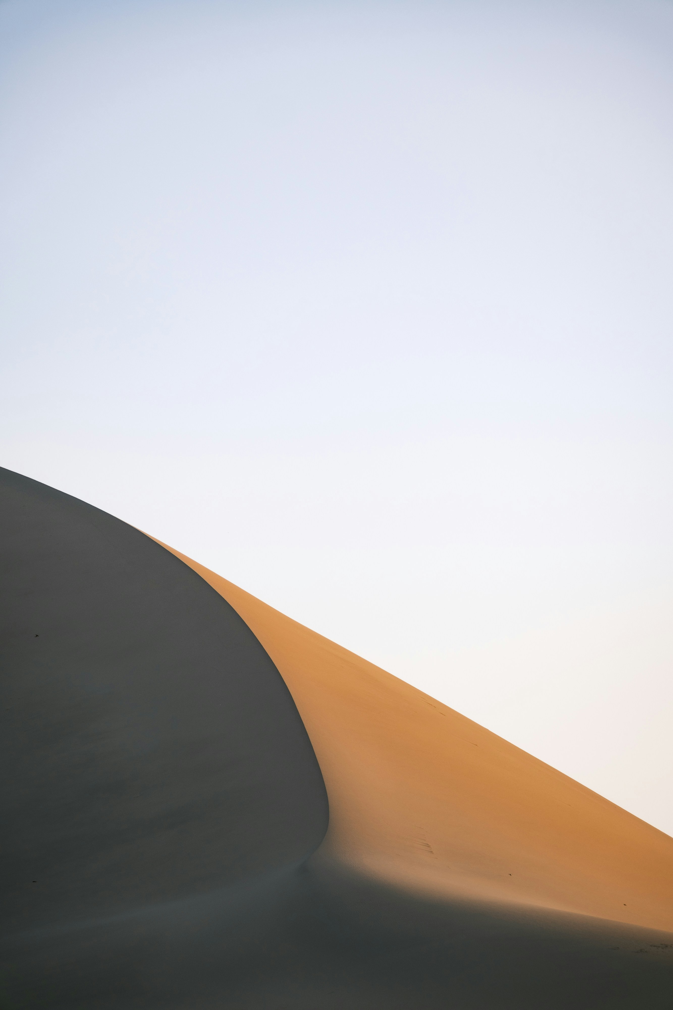 Parallel Dune: A Quiet Break on the Slope