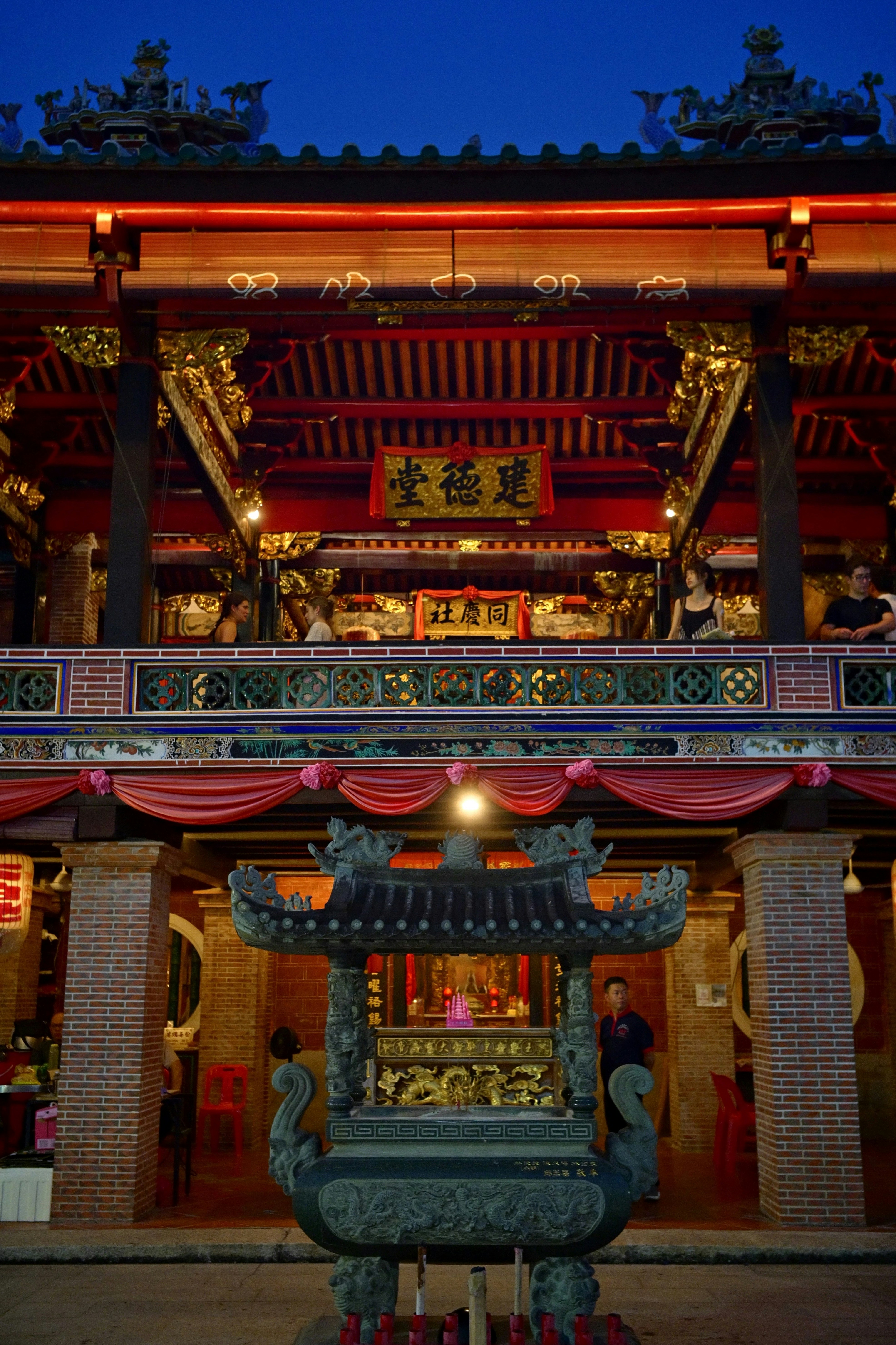 Lantern-lit Temple Courtyard with Ethereal Incense Smoke