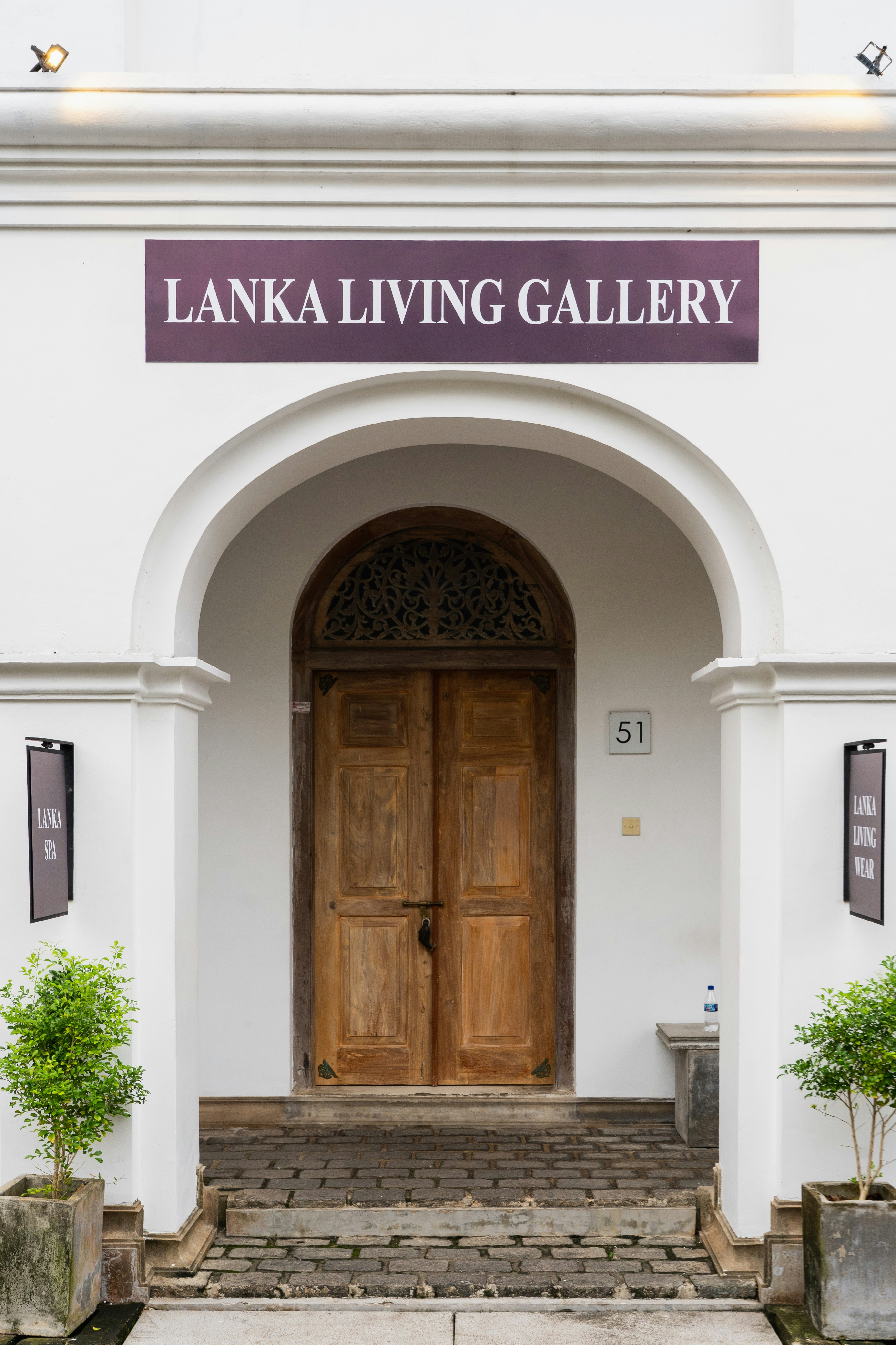 The Arched Doorway to Lanka Living Gallery