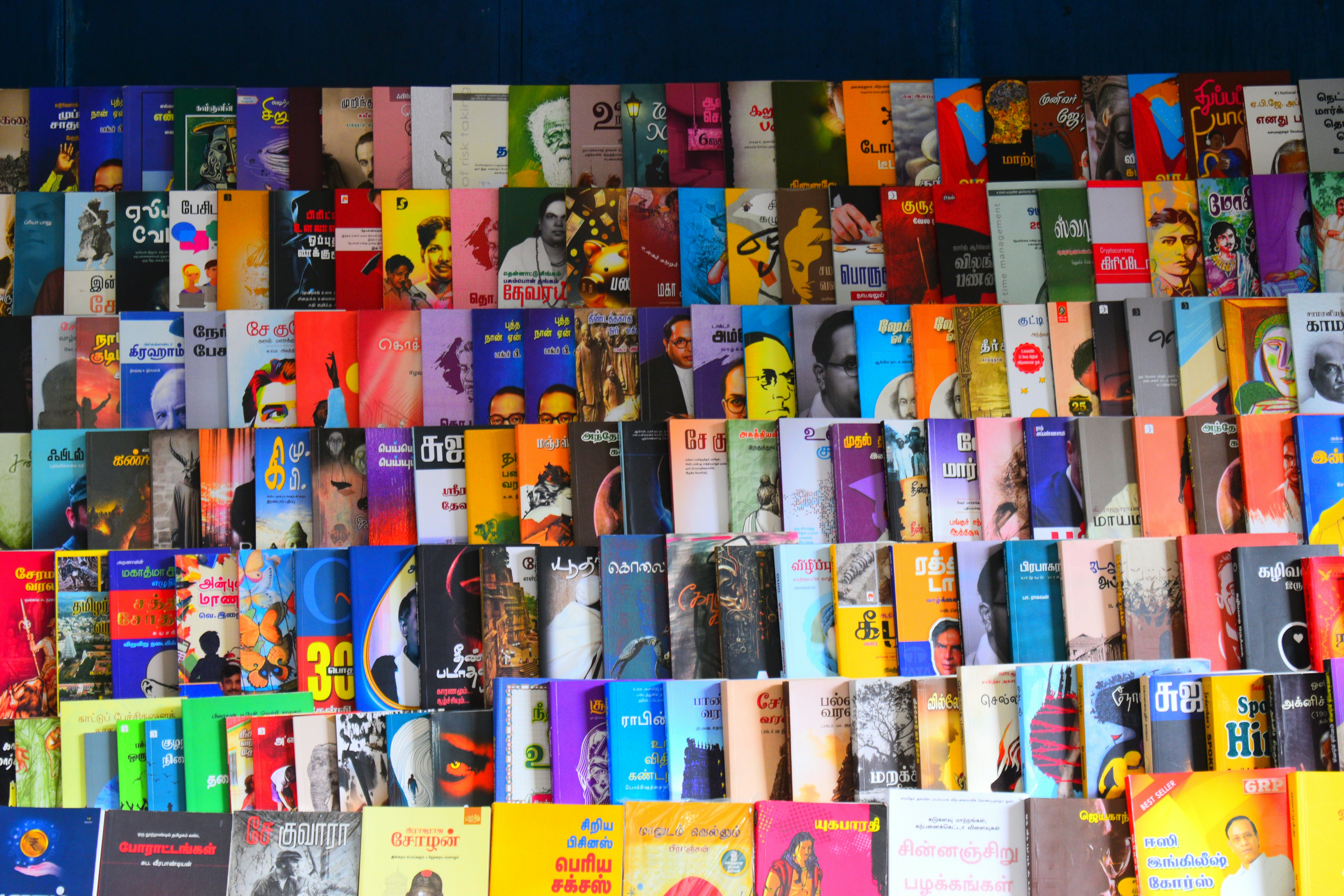 Colorful Cassette of Faces