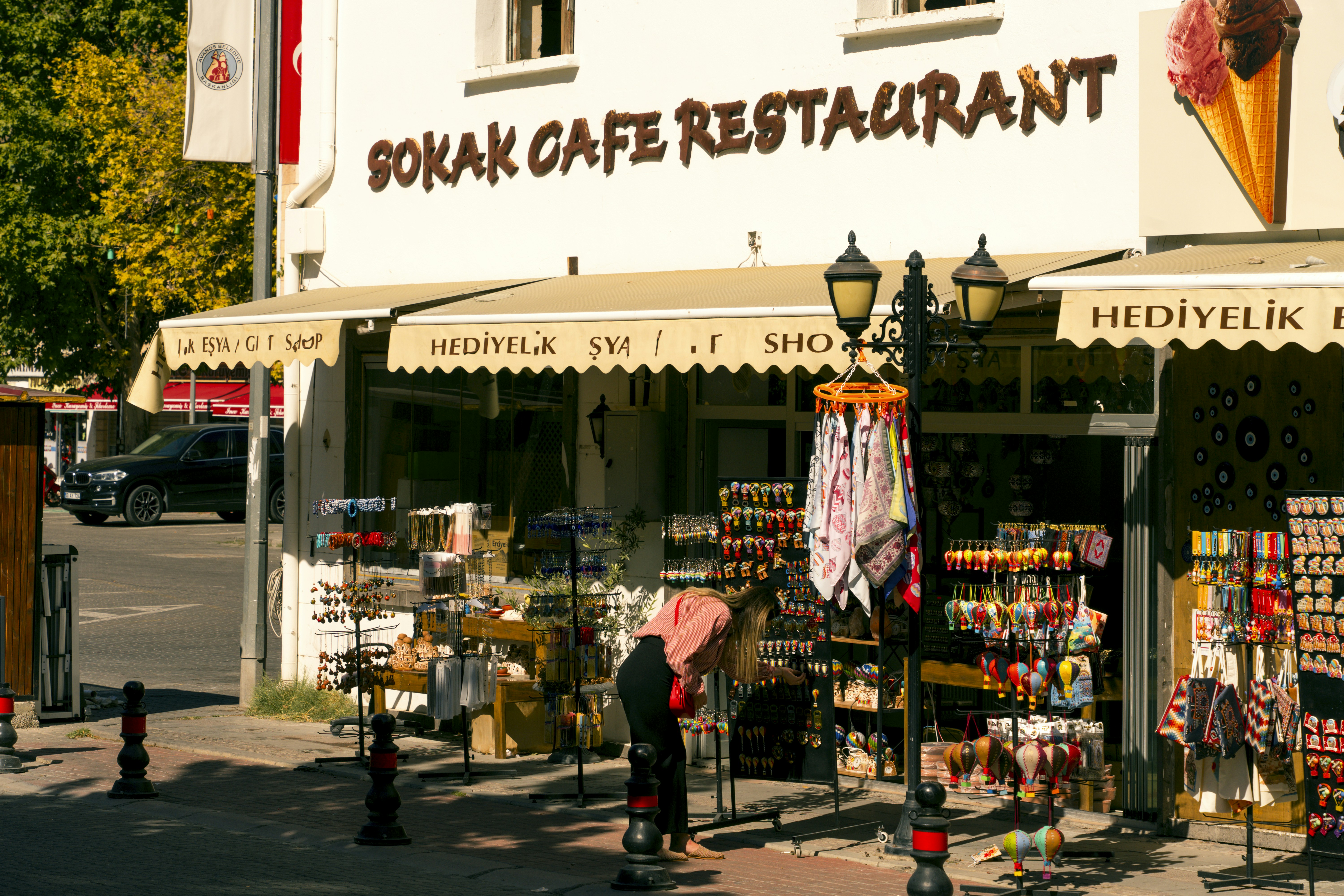 Street Shopfront with Outdoor Display of Trinkets