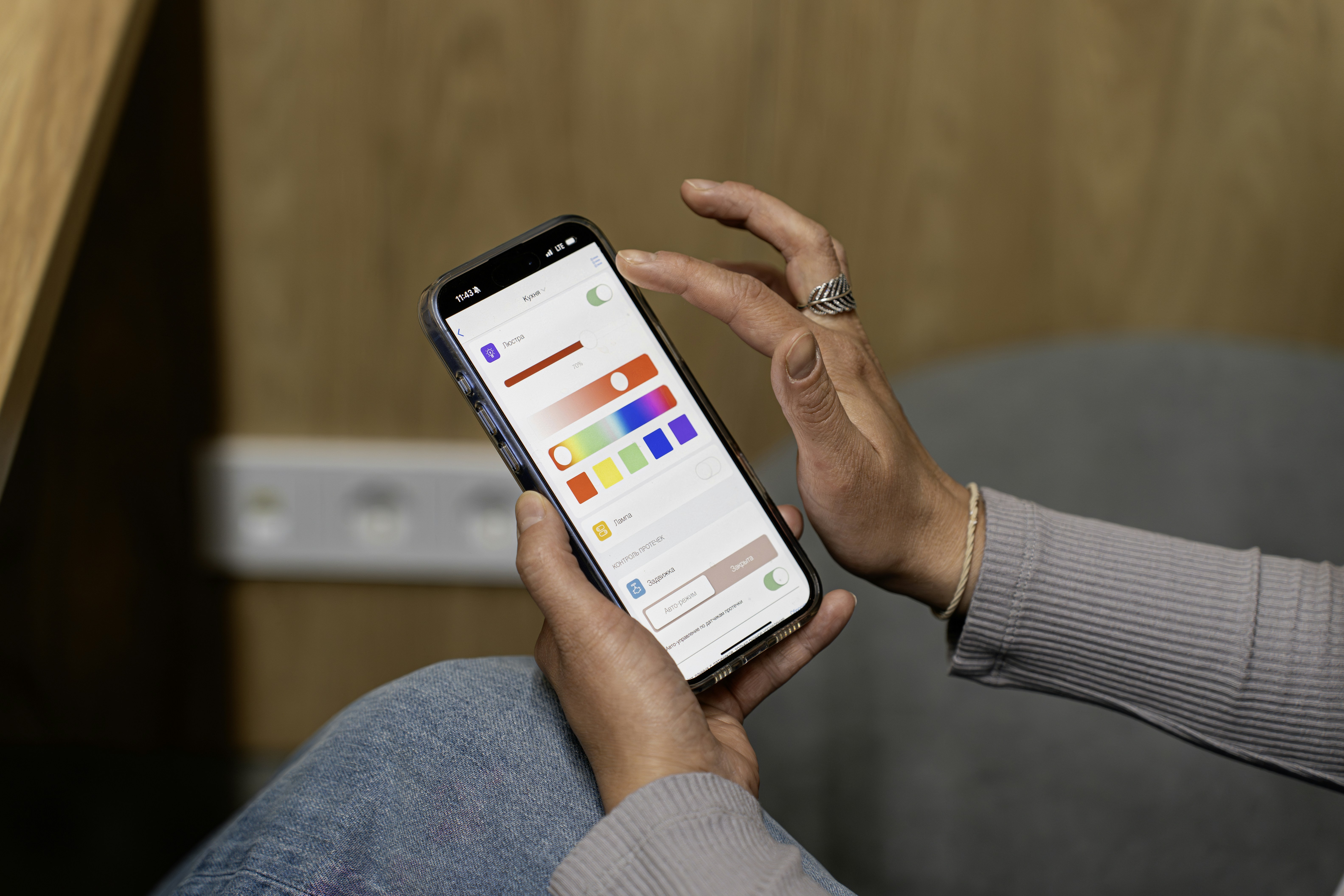 Colorful Settings on a Glass screen: A moment of customization