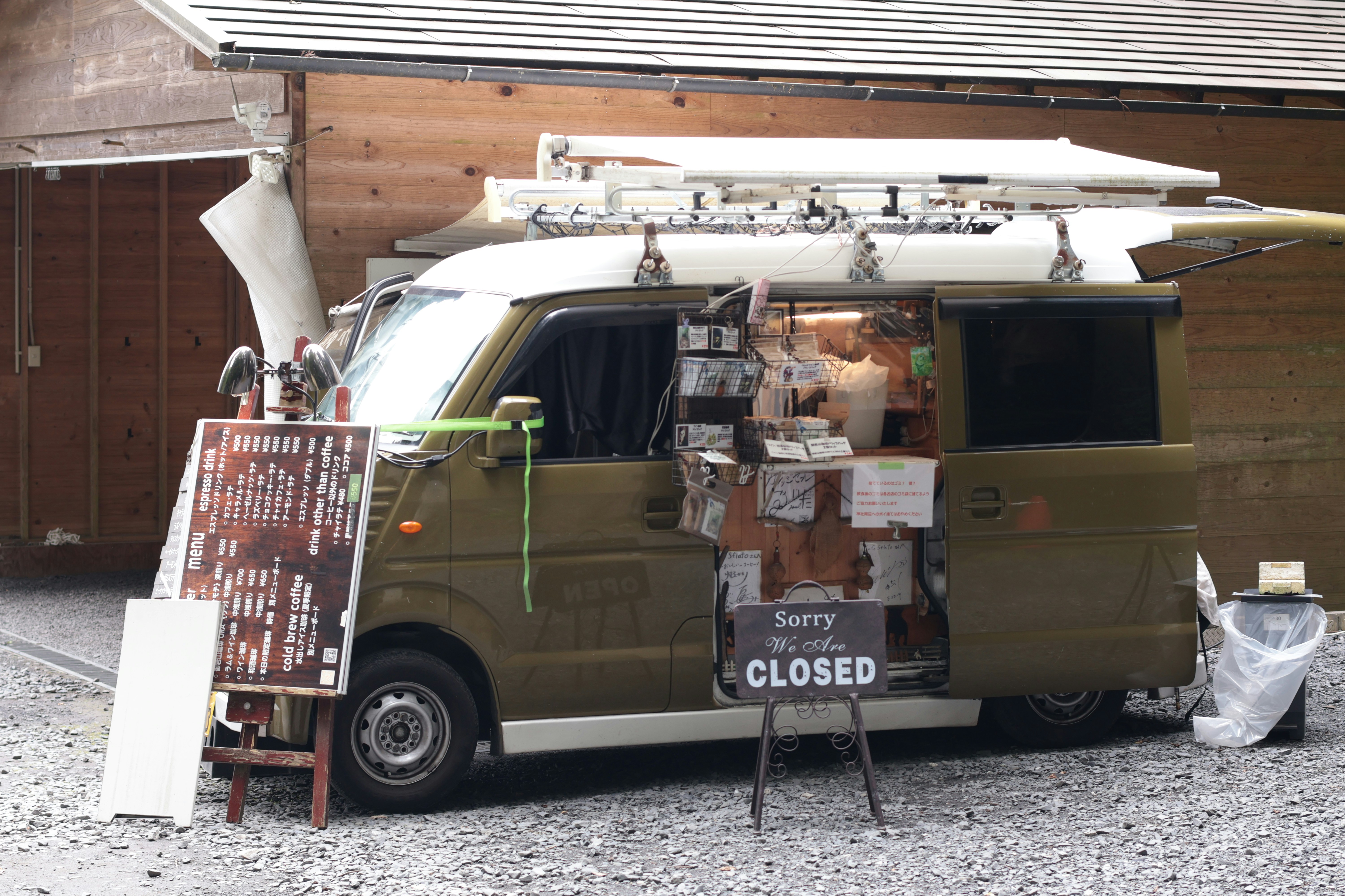 The Olive Van Café: Closed for the Day