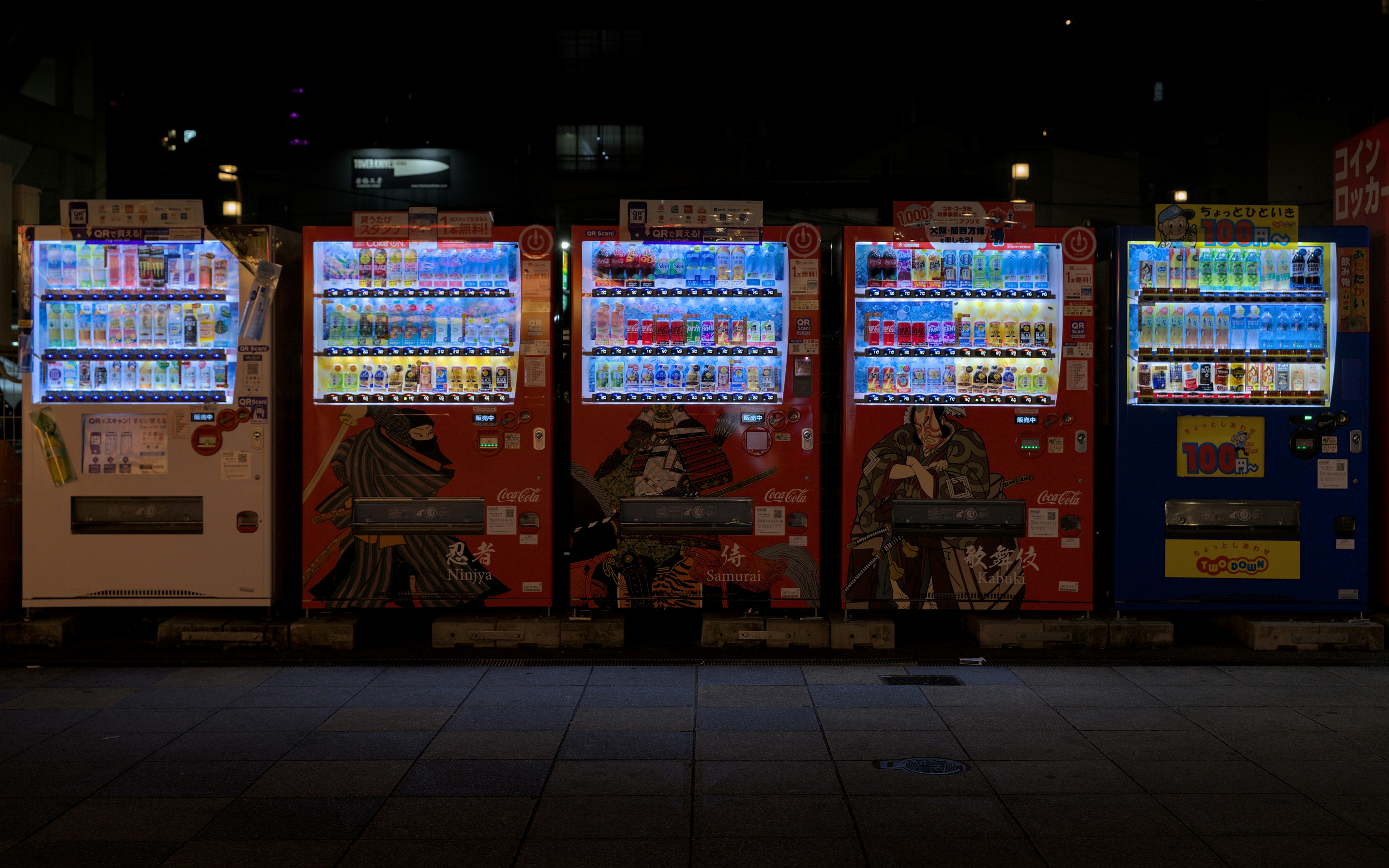 Neon Row: Night Illumination of Japanese Vending Columns