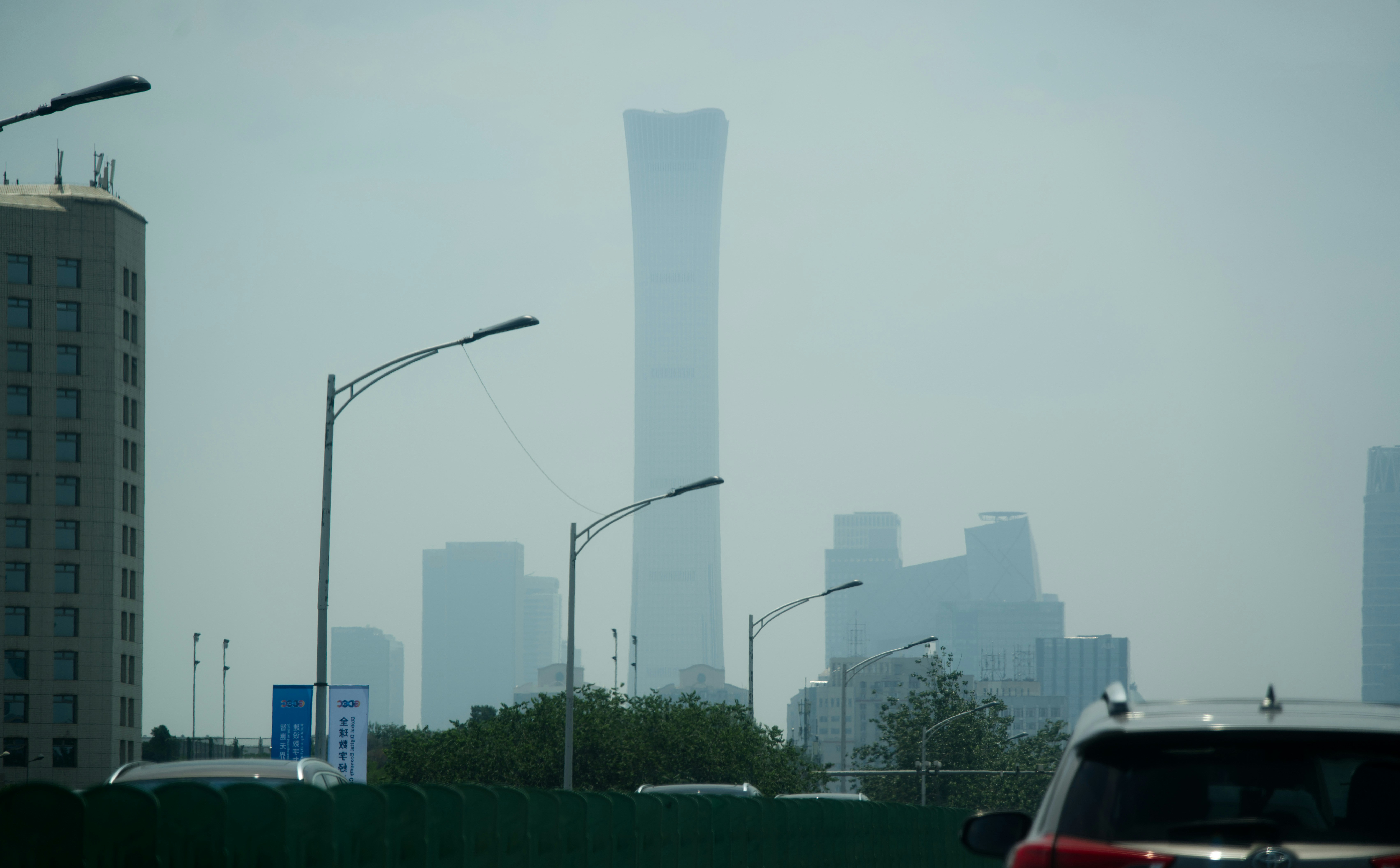 Skyscraper in a Hazy Morning Skyline