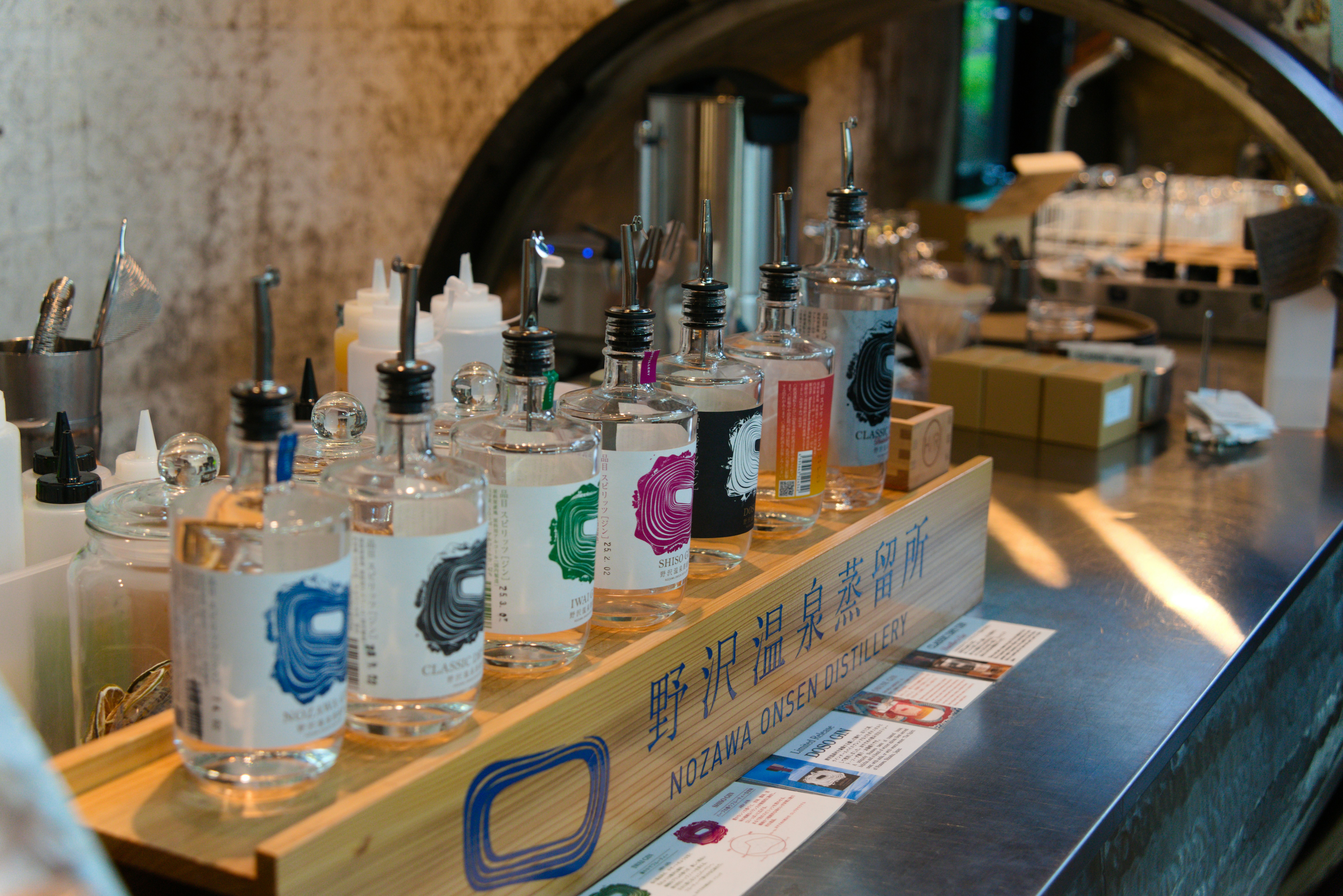 Colorful Bottles on a Tasting Bar