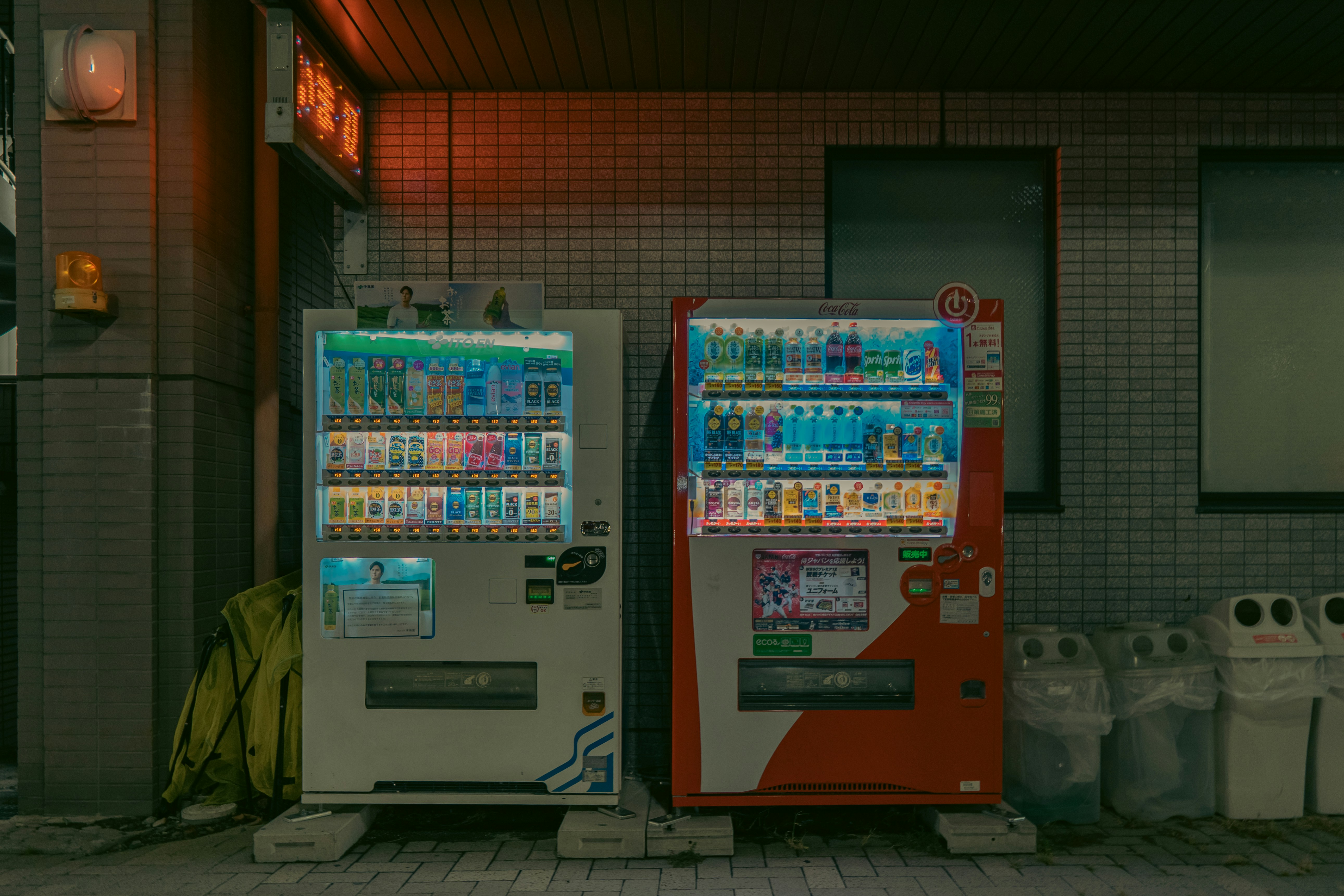 Twin Vending Guardians at Dusk