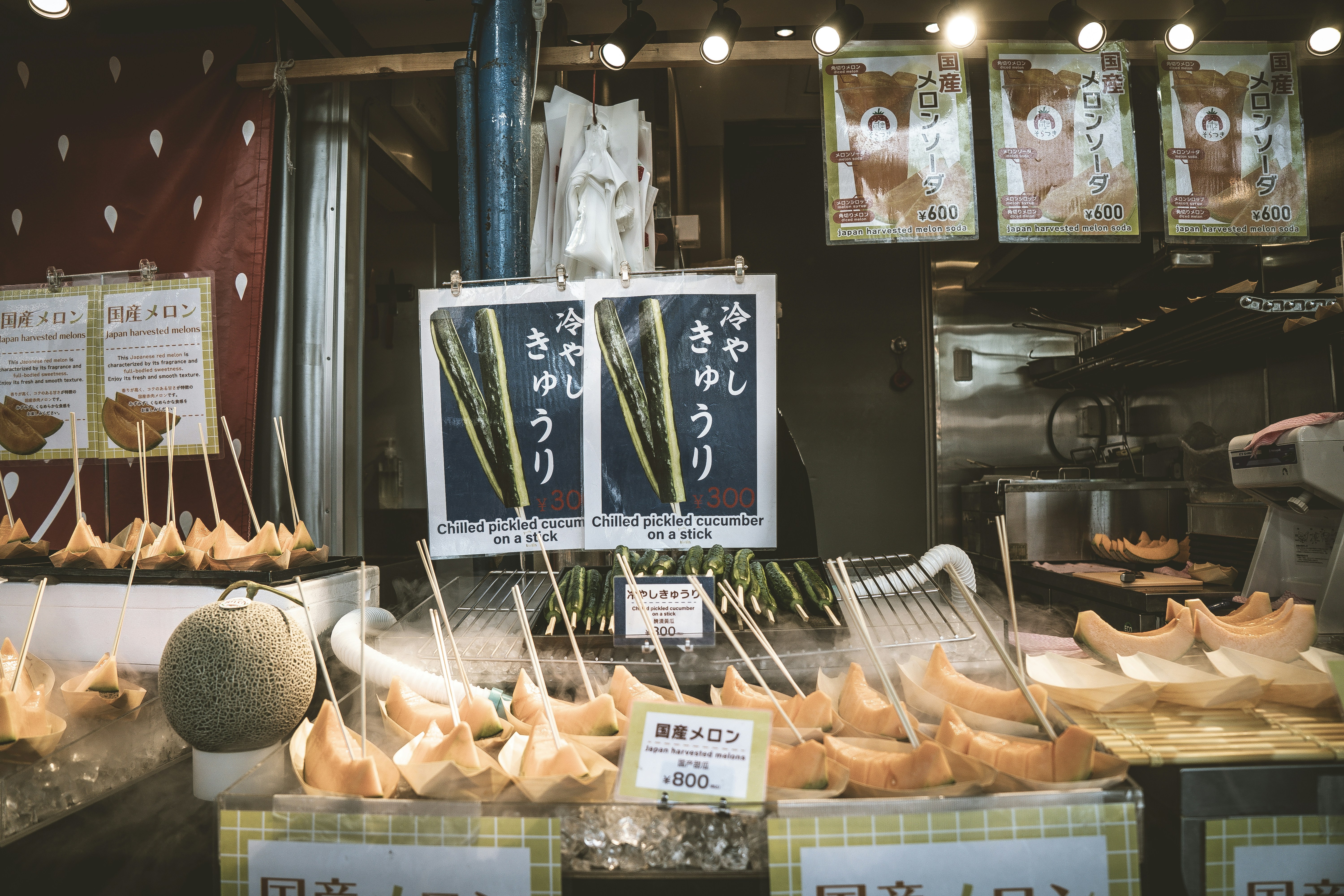 Concession of Kakiage Skewers Under Warm Market Lights