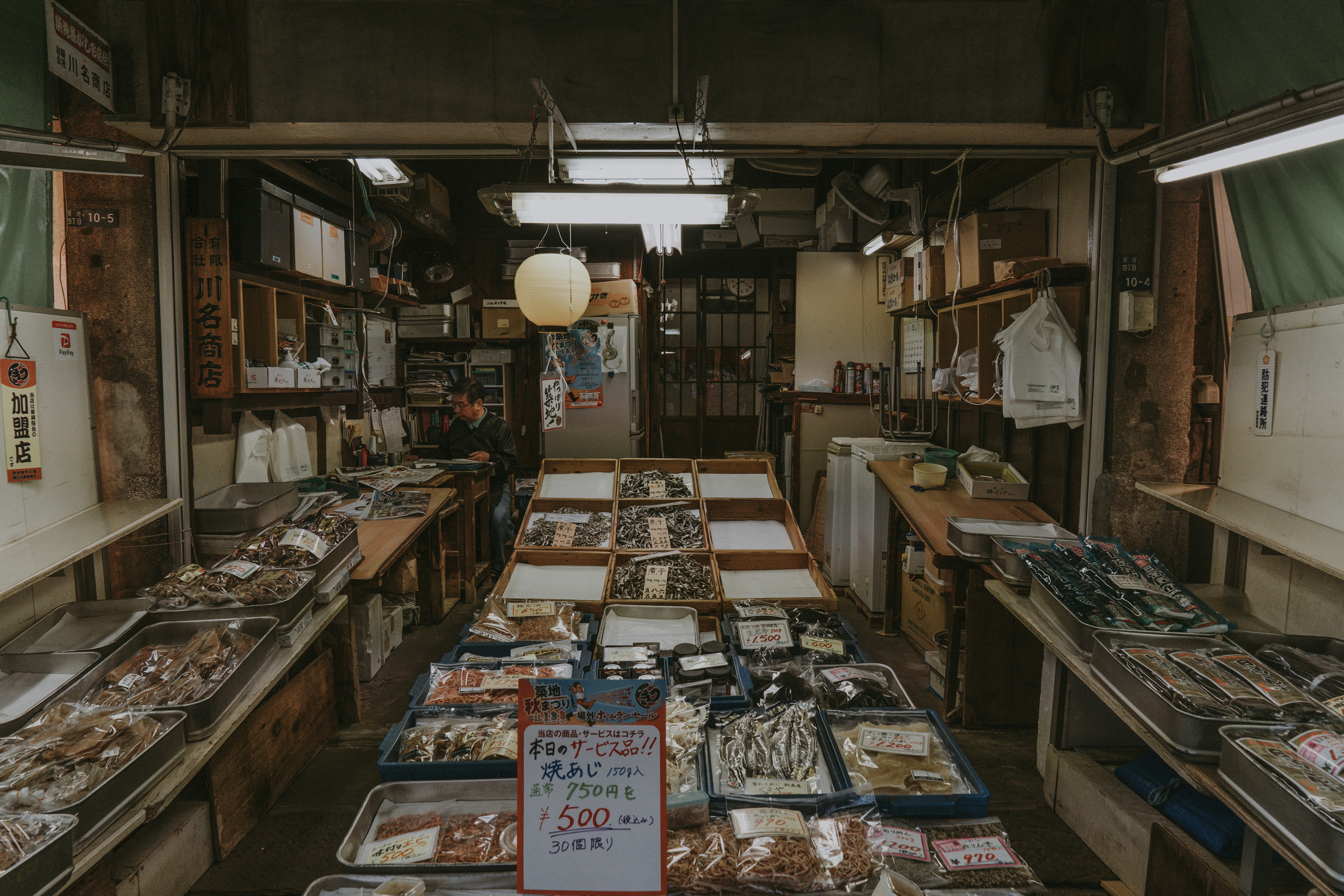 Narrow Aisle of Dried Goods: A Curated Market Corner