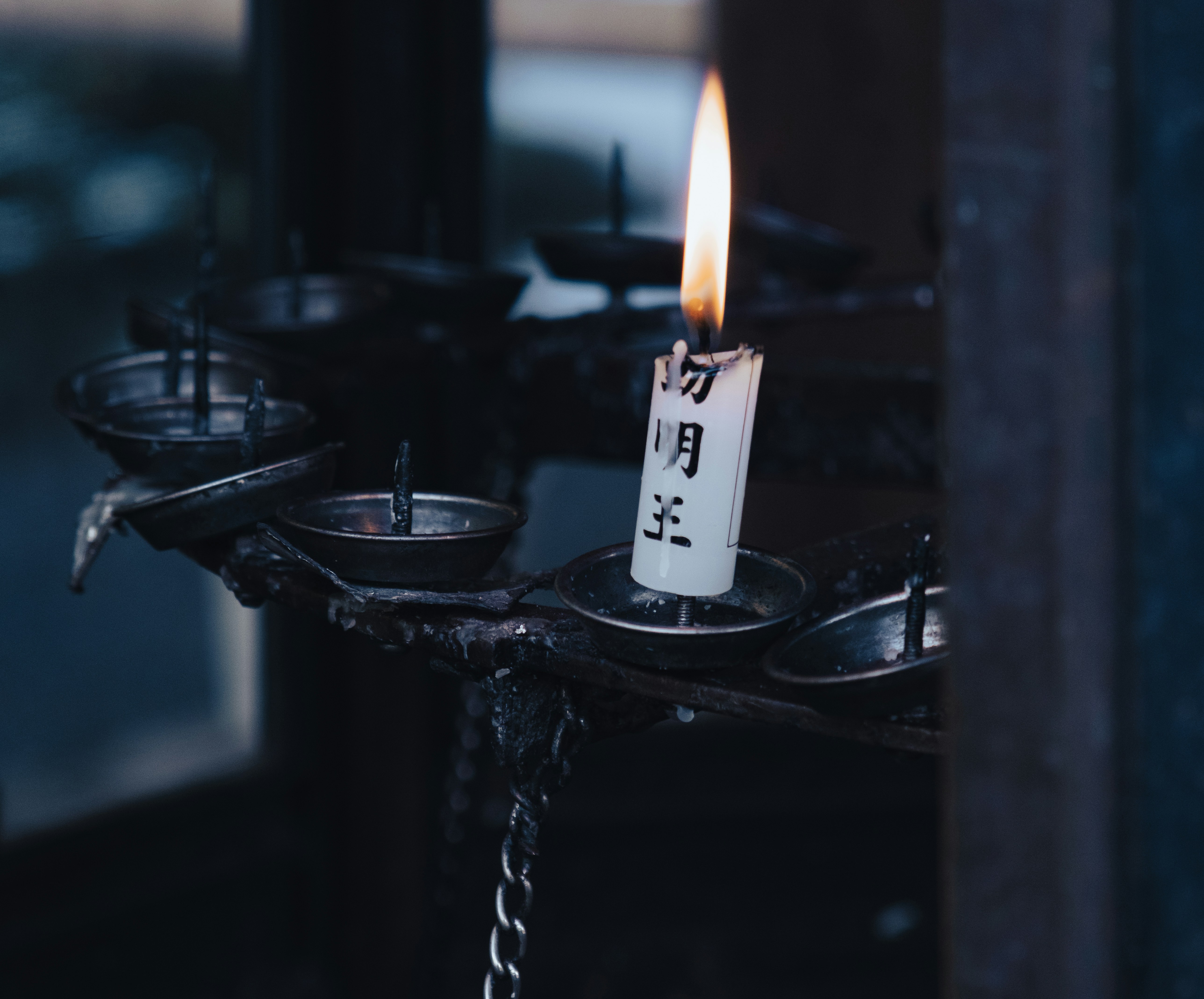 Silent Flame: A Candle in a Dim Shrine