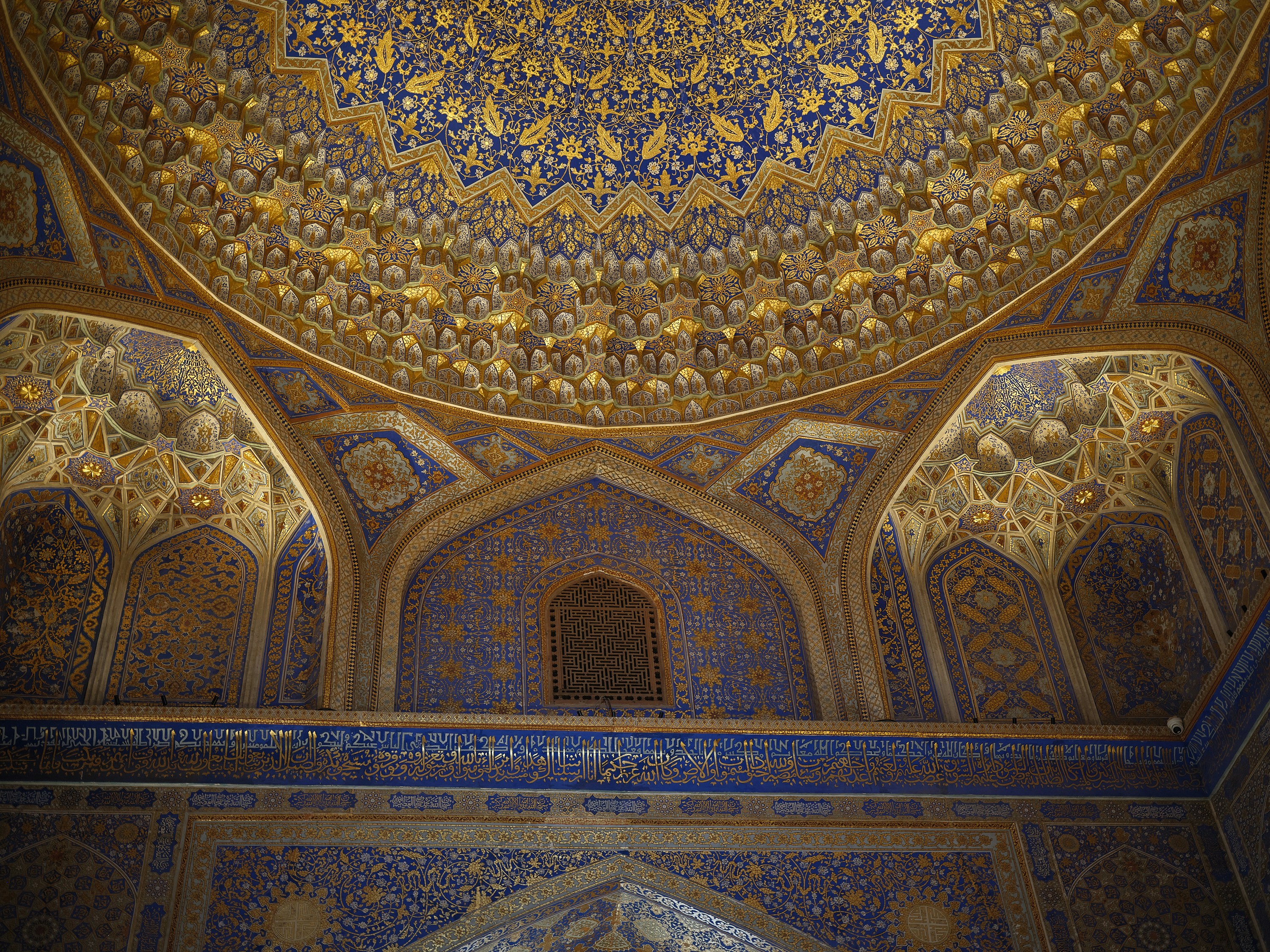 Copper-Gold Vault of Tiles: A Tapestry of Mosque Architecture