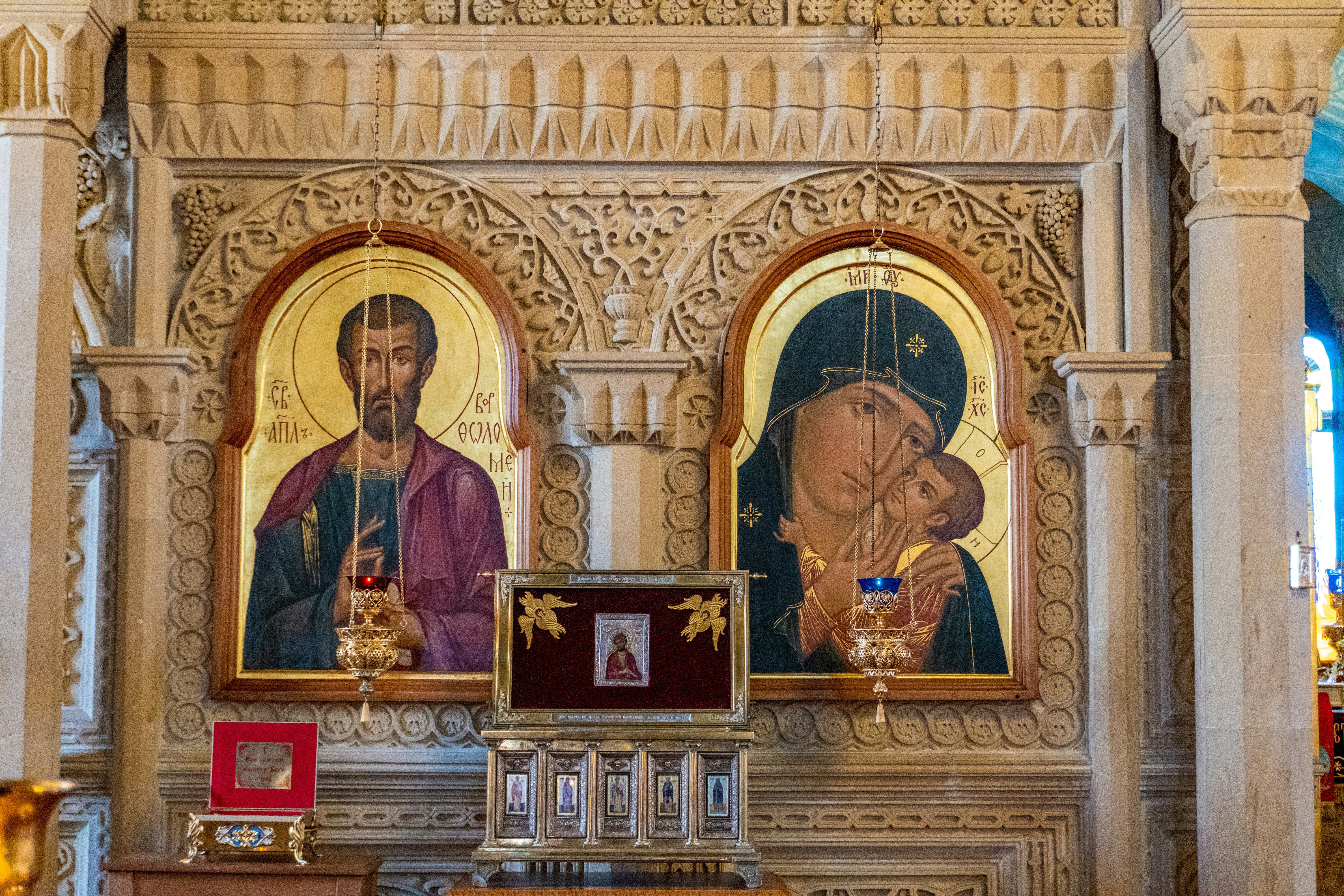 Iconic Marian Panel with Saint Portraits in Ornate Carved Shrine