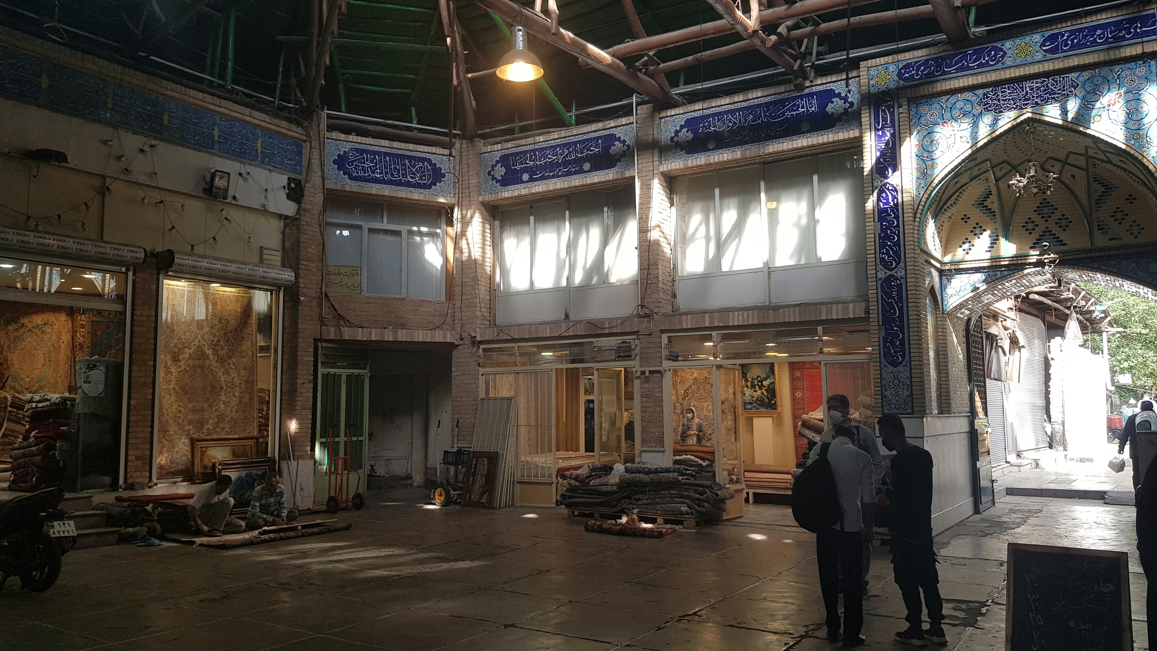 Quiet Courtyard of Threads and Arches