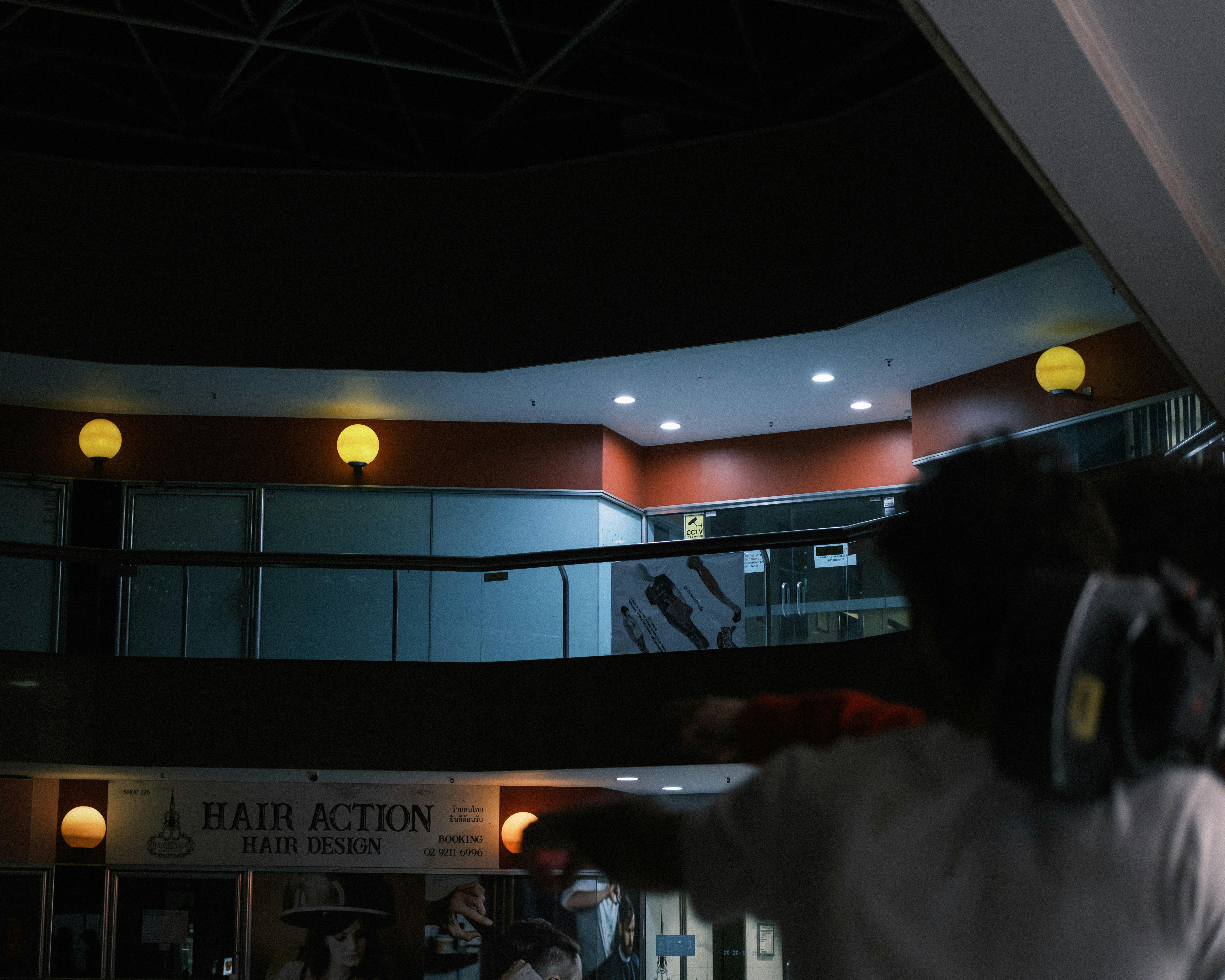 Motion Blur at the Mall: A Futuristic Corridor in Range of Light