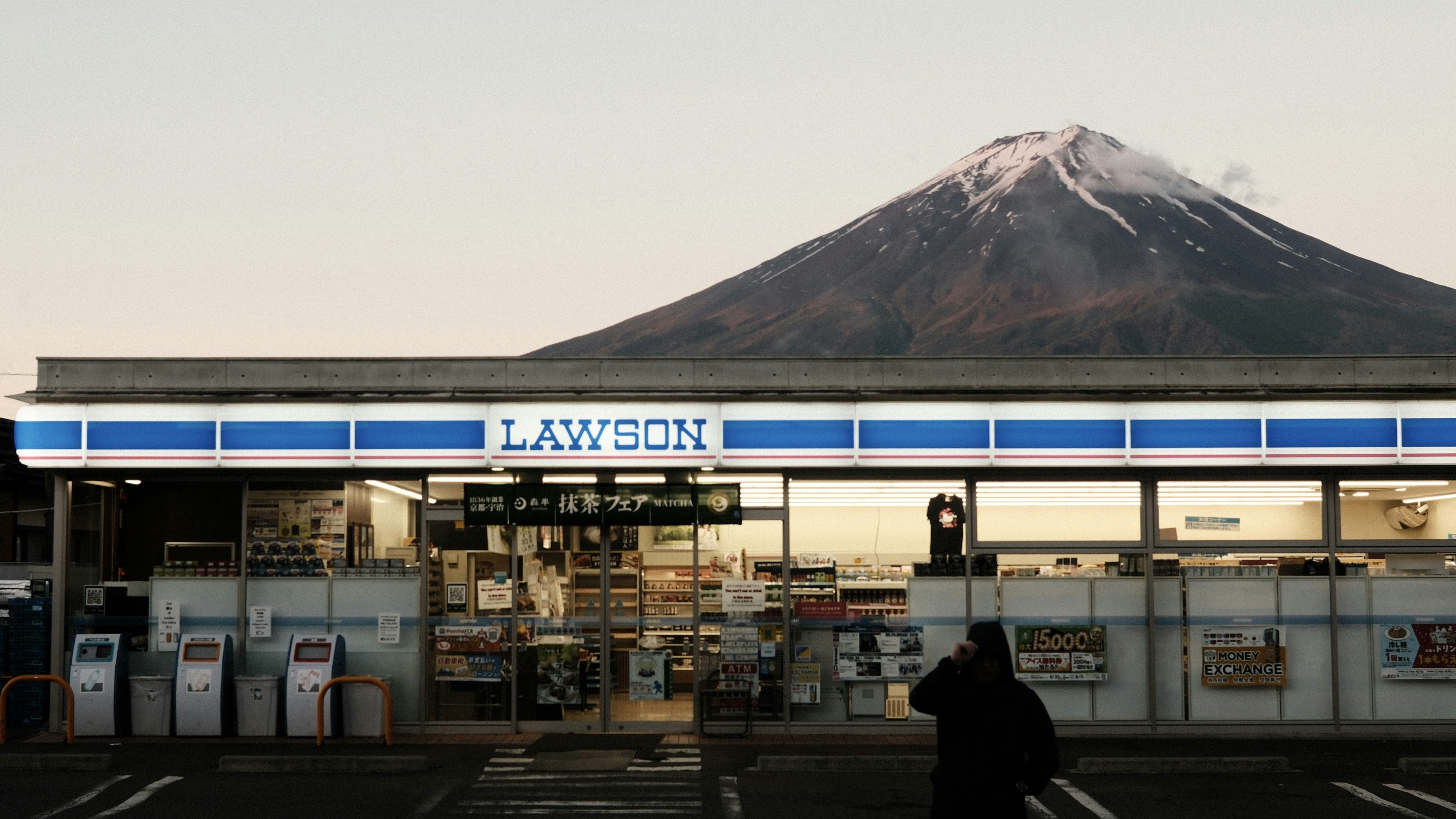 Under the Volcano, at Lawson