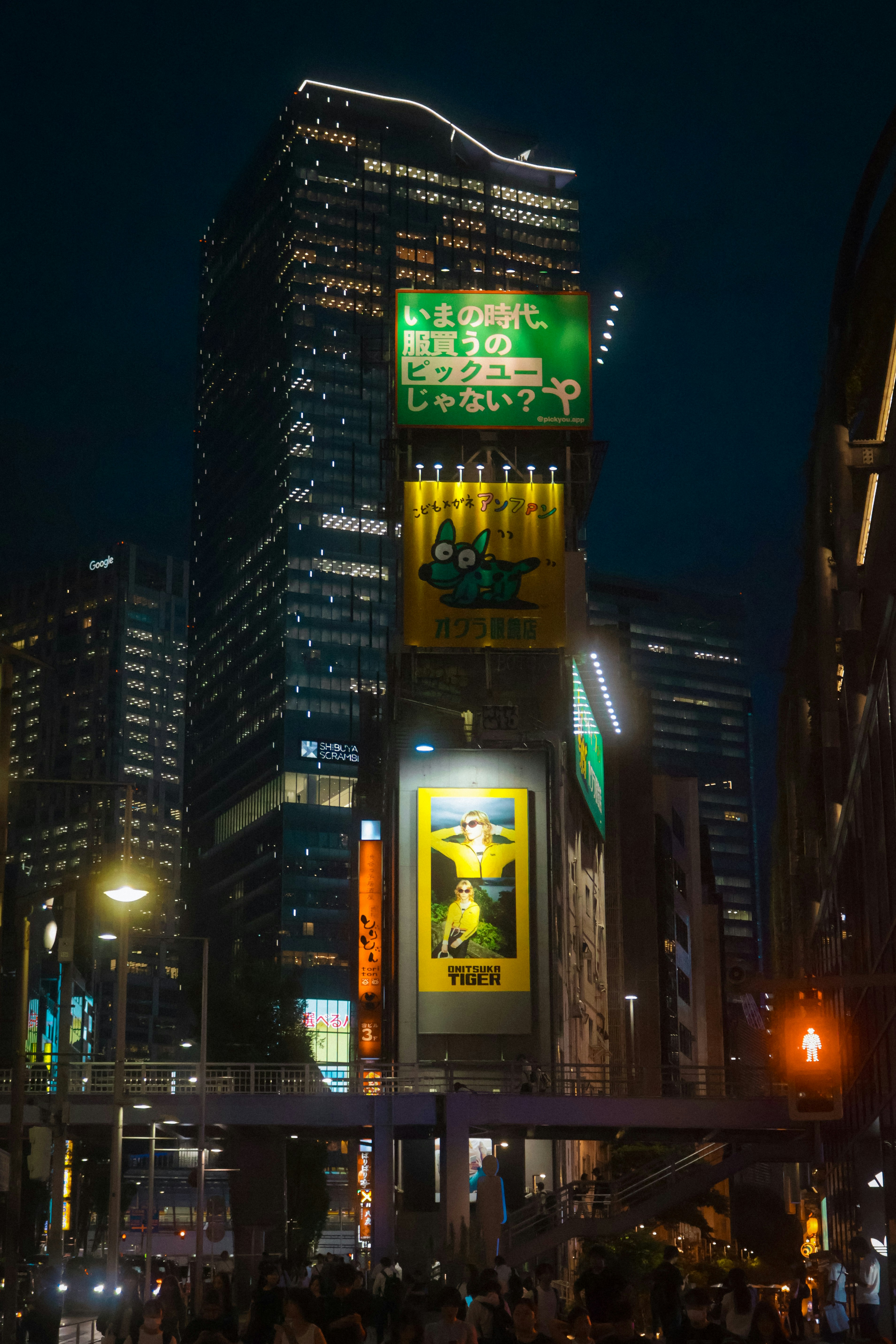 Neon Towers: Night Signage and Street Pulse in Downtown