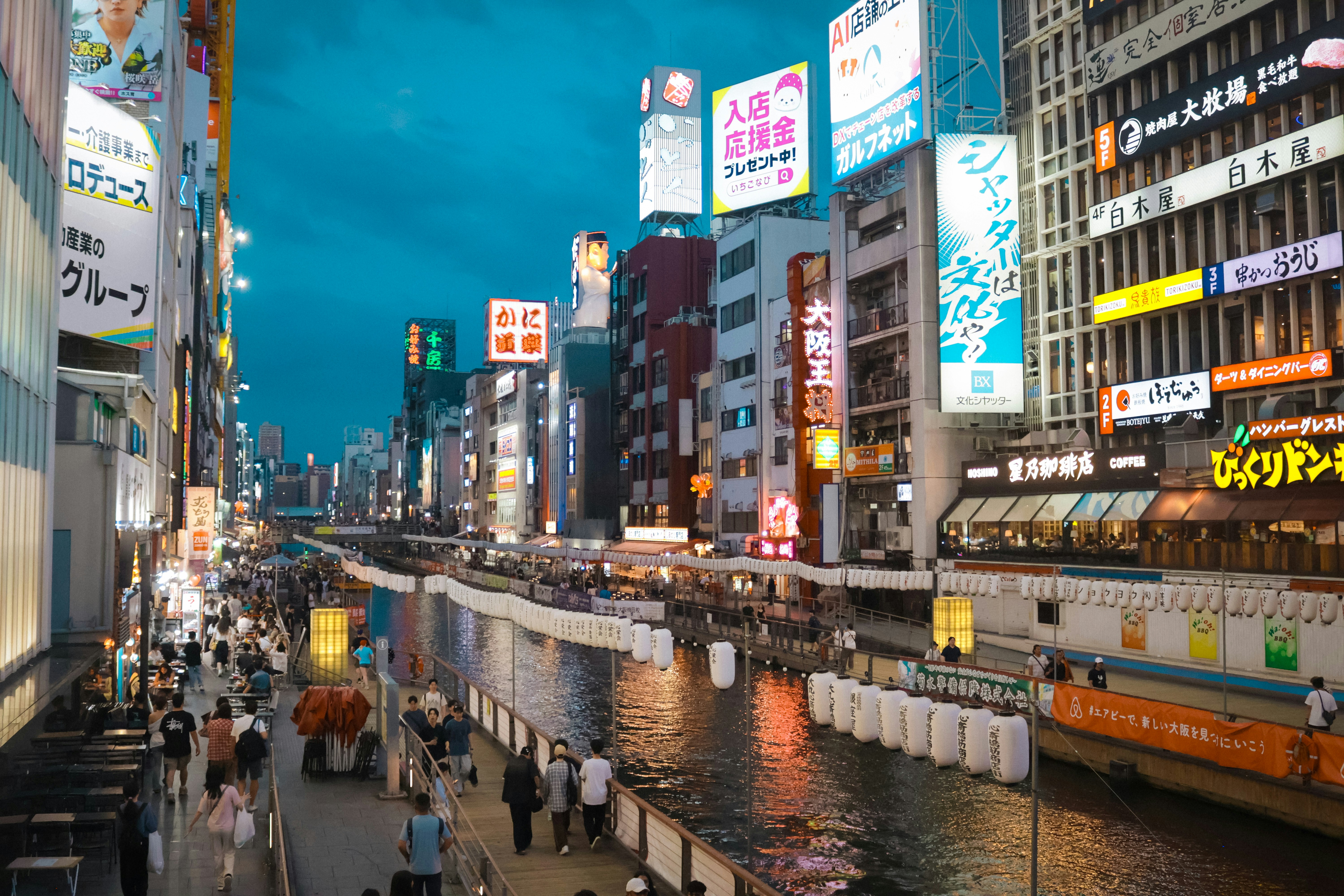 Neon Canal: Evening Currents Through Tokyo's Dotonbori-esque Waterfront