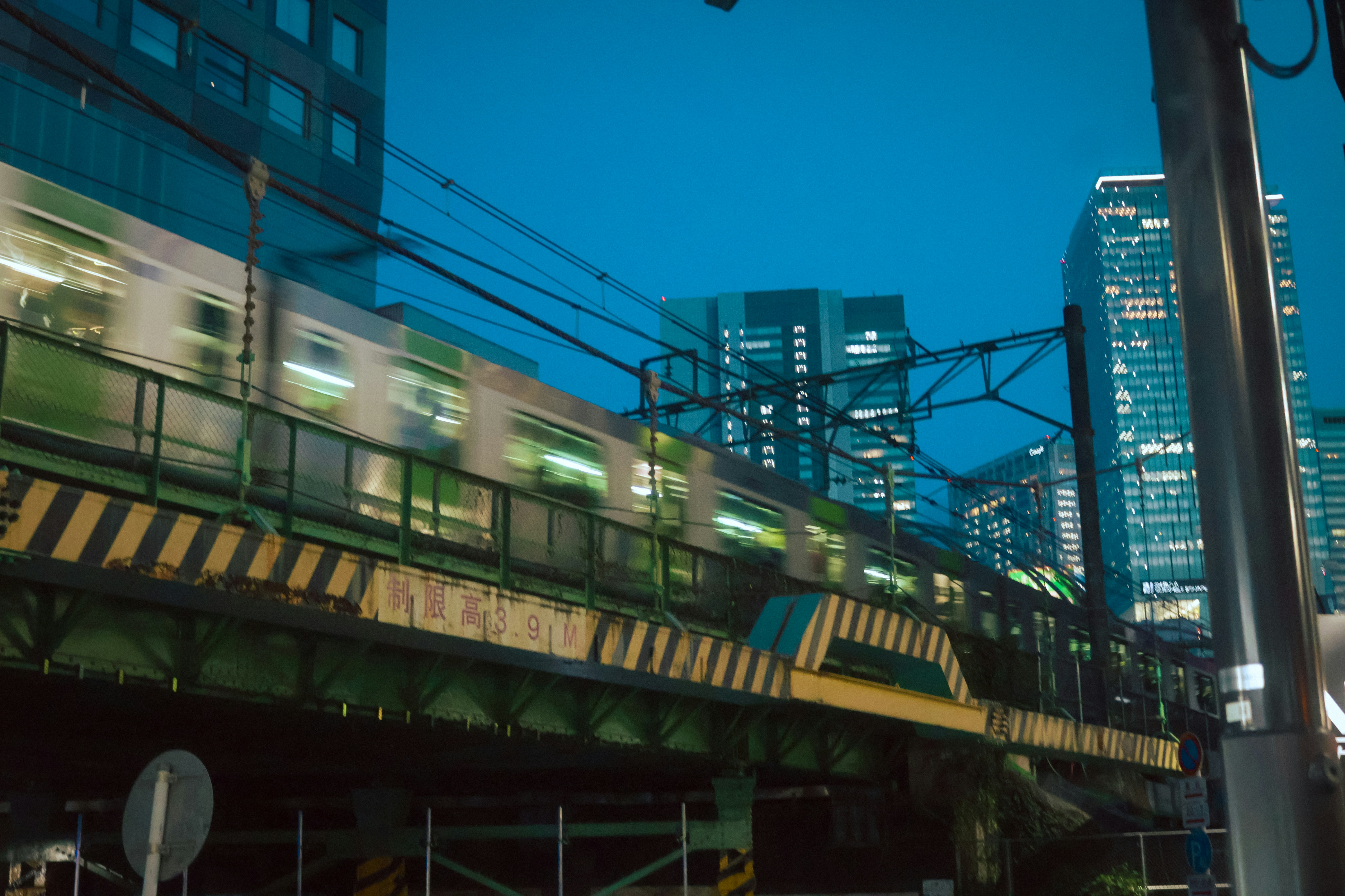 Night Train Under Neon Skies