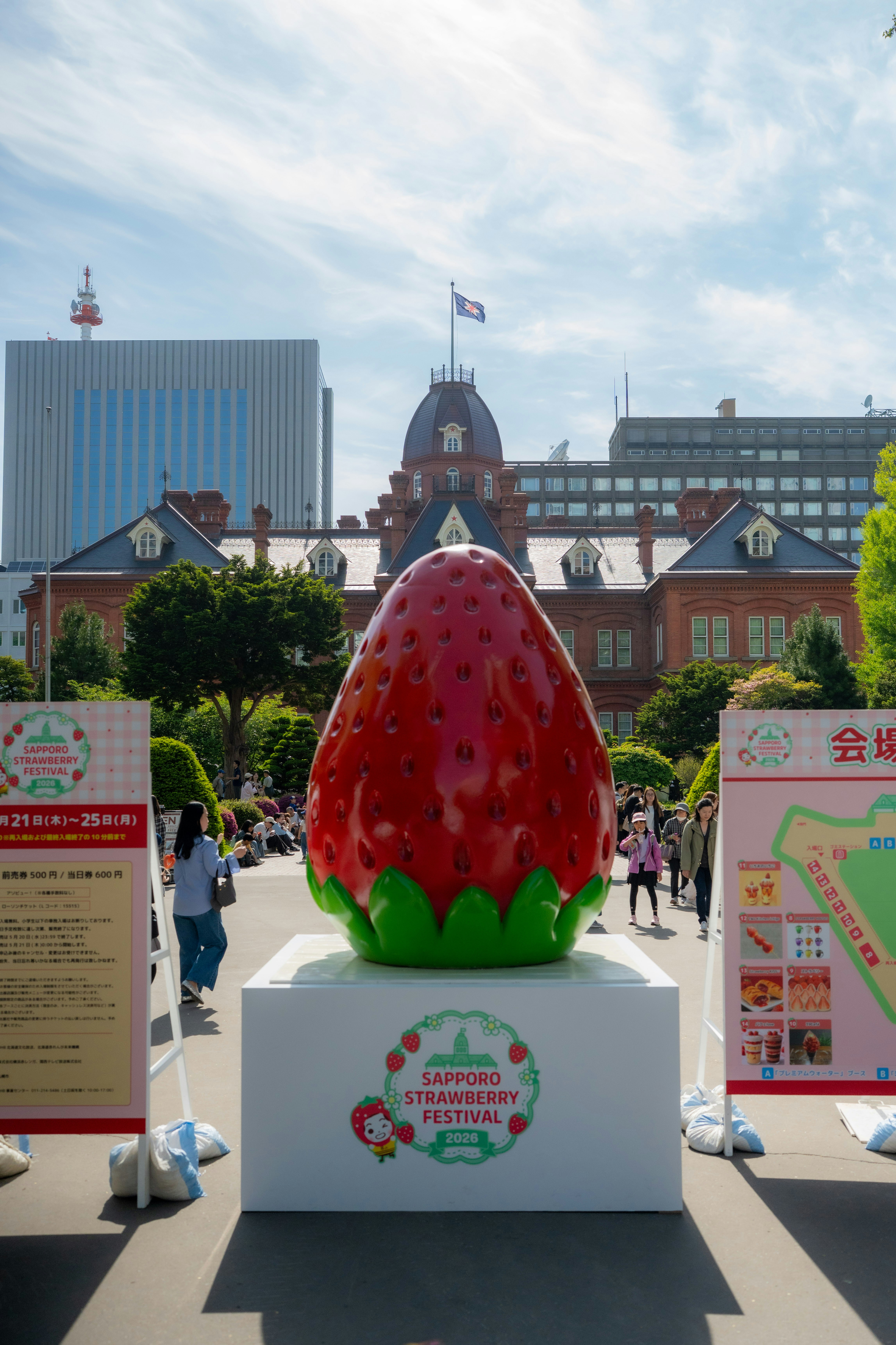 Strawberry Spotlight: A Giant Red Fruit at the Sapporo Festival