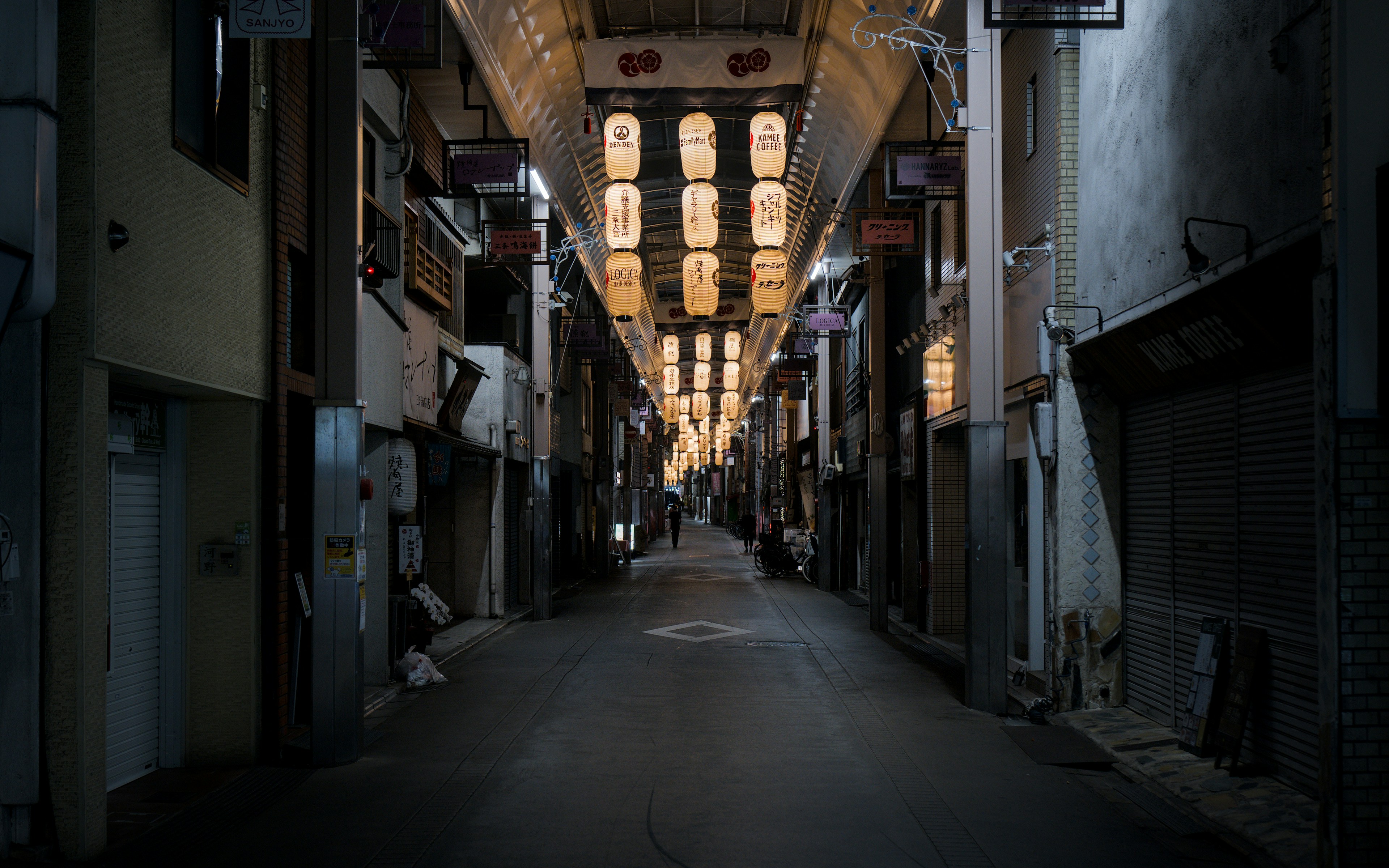 Lantern-lit Alleyway: A Quiet Night in the City