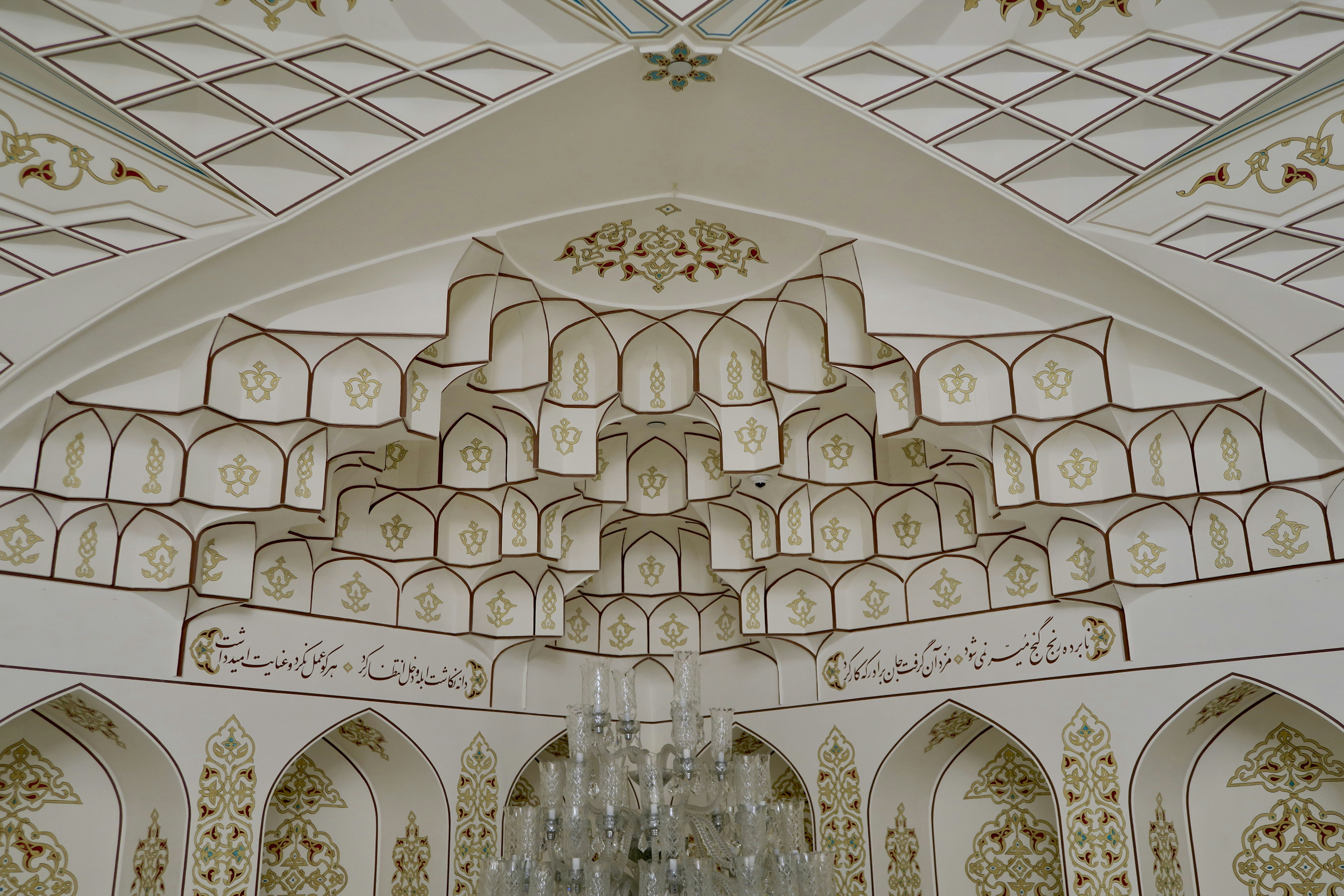 Ornate Archway Crowned by Recessed Niche