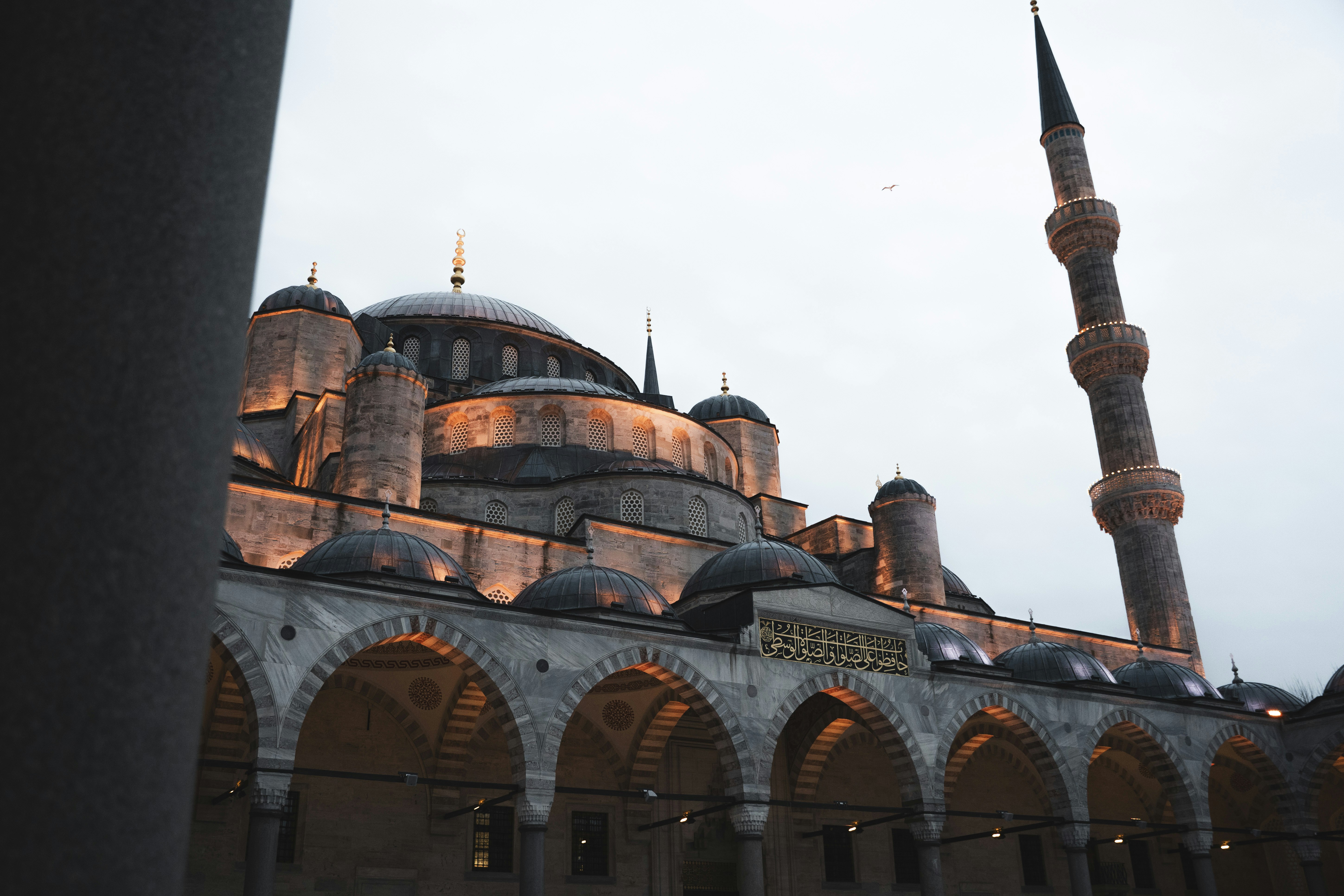 Domed Shadows over a Lanterned Courtyard
