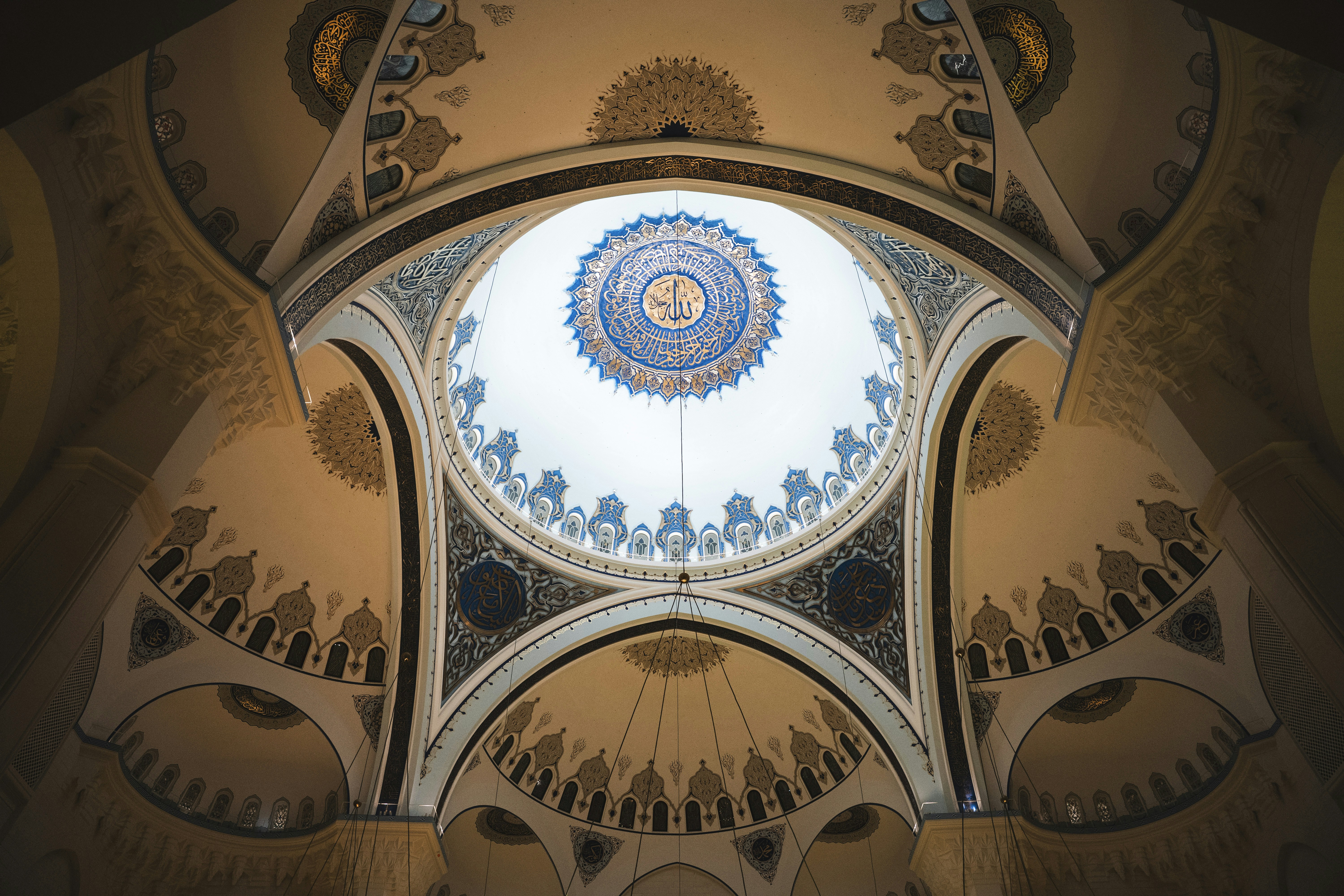 Centrifugal dome: a celestial centerpiece within an ornate arch