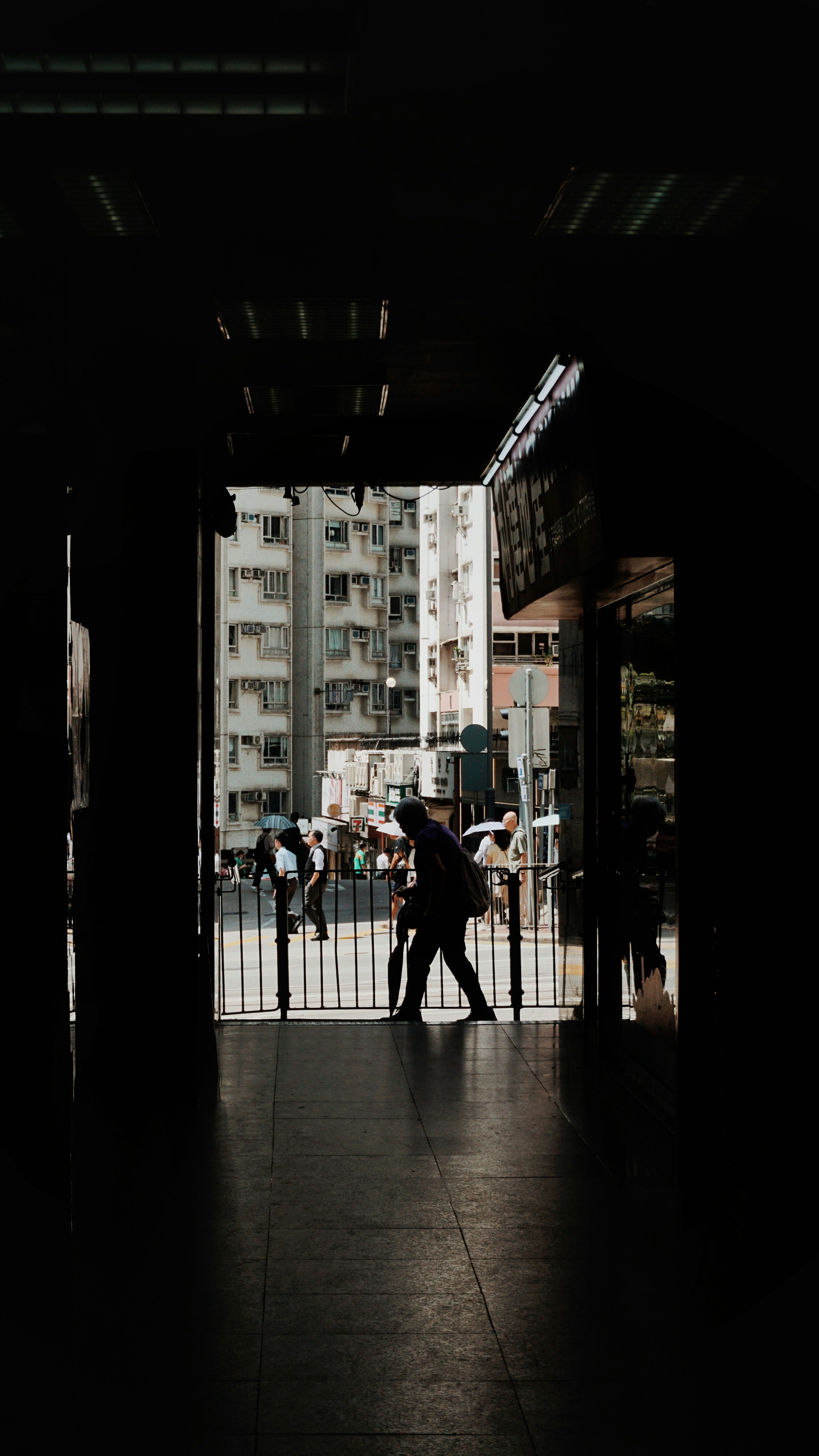 Through the Gate to the City Pulse