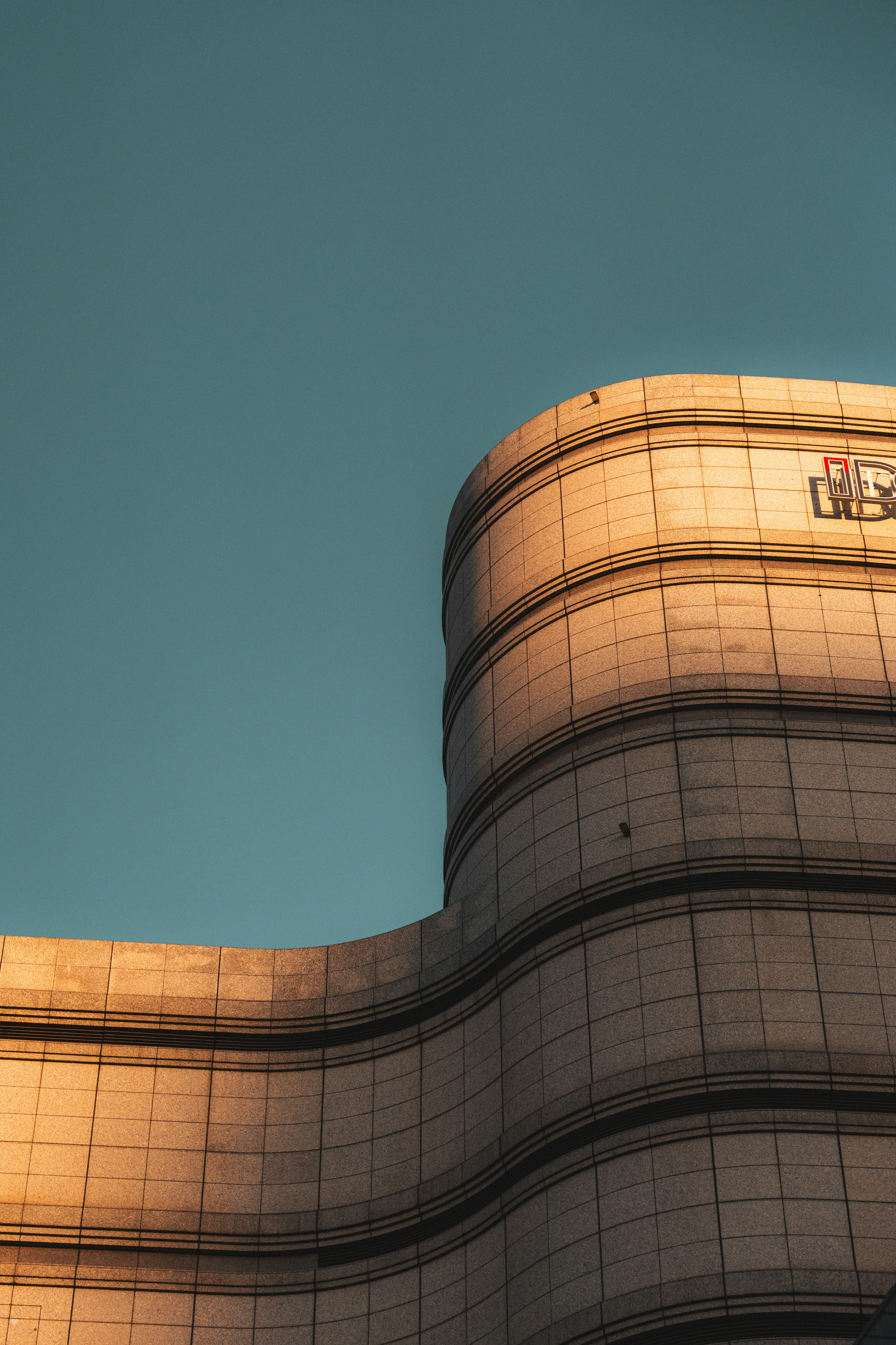 Rounded Facade in Golden Light