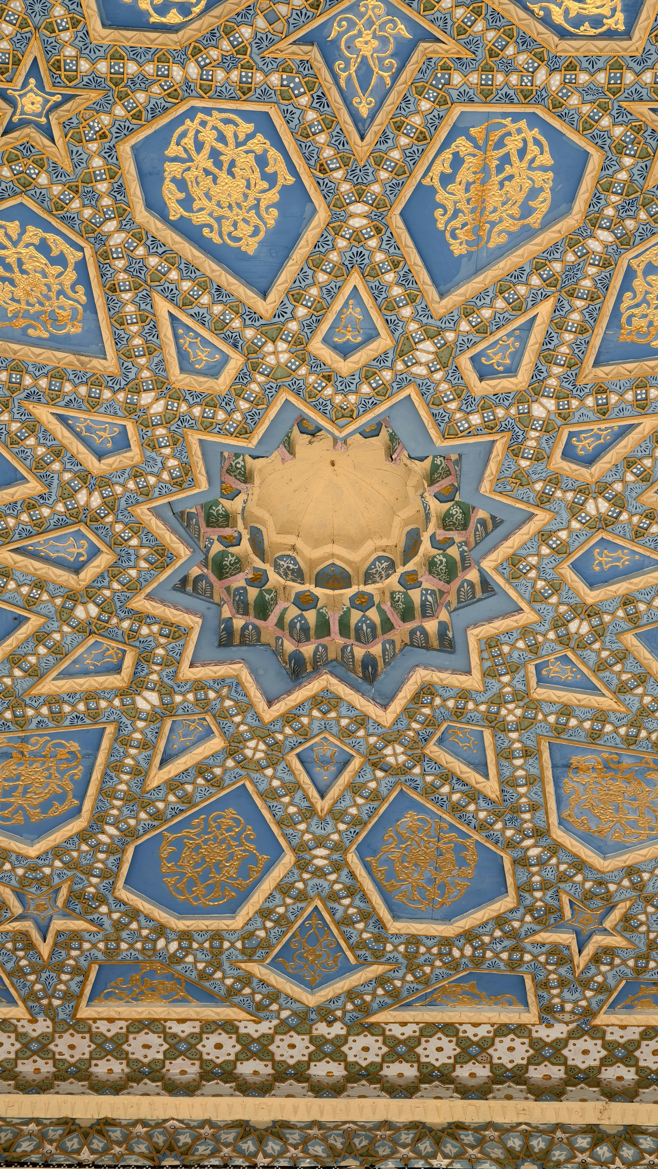Symmetrical Mosaic Dome: Golden Blue Starburst Ceiling