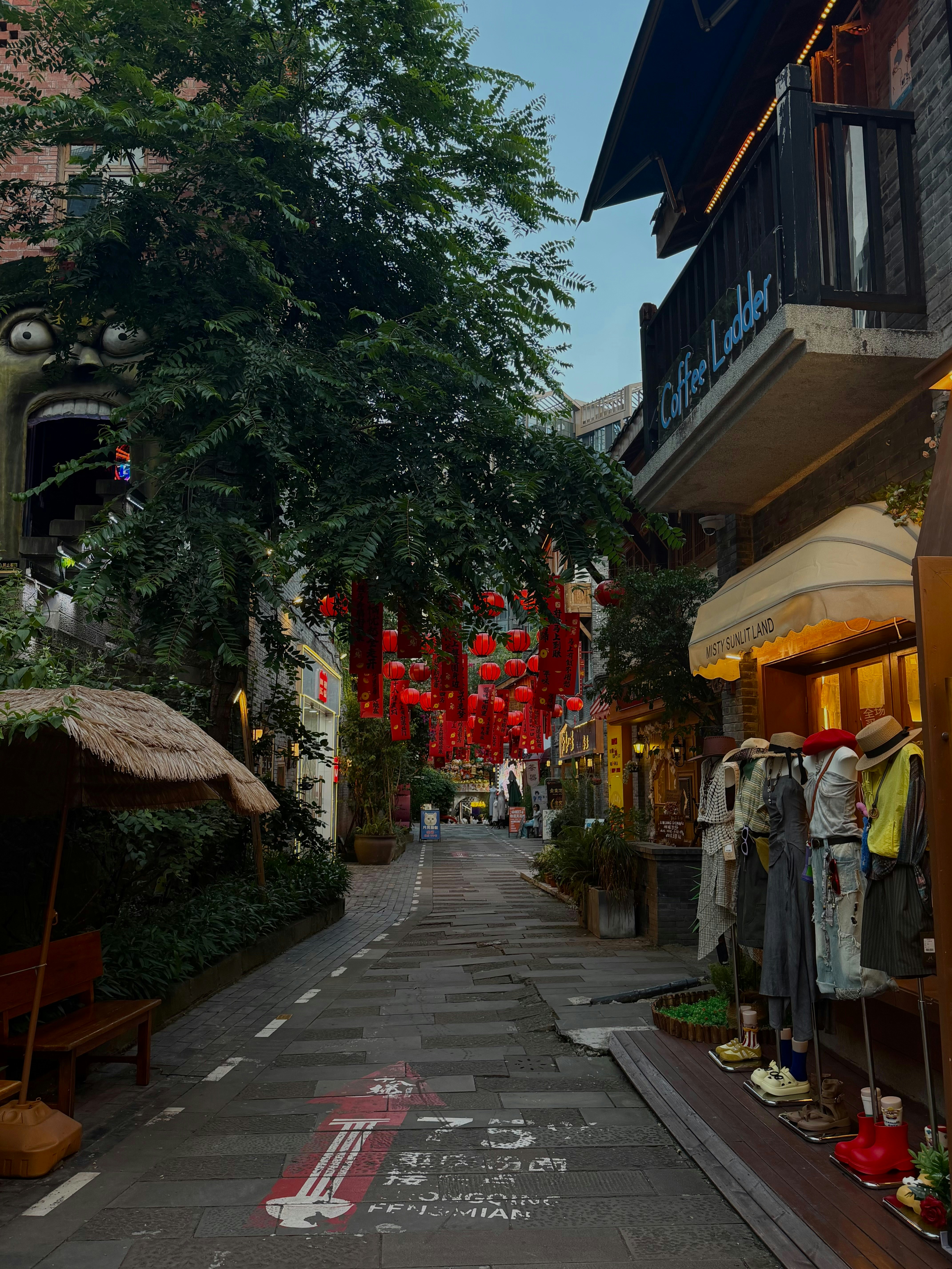 China vibes
