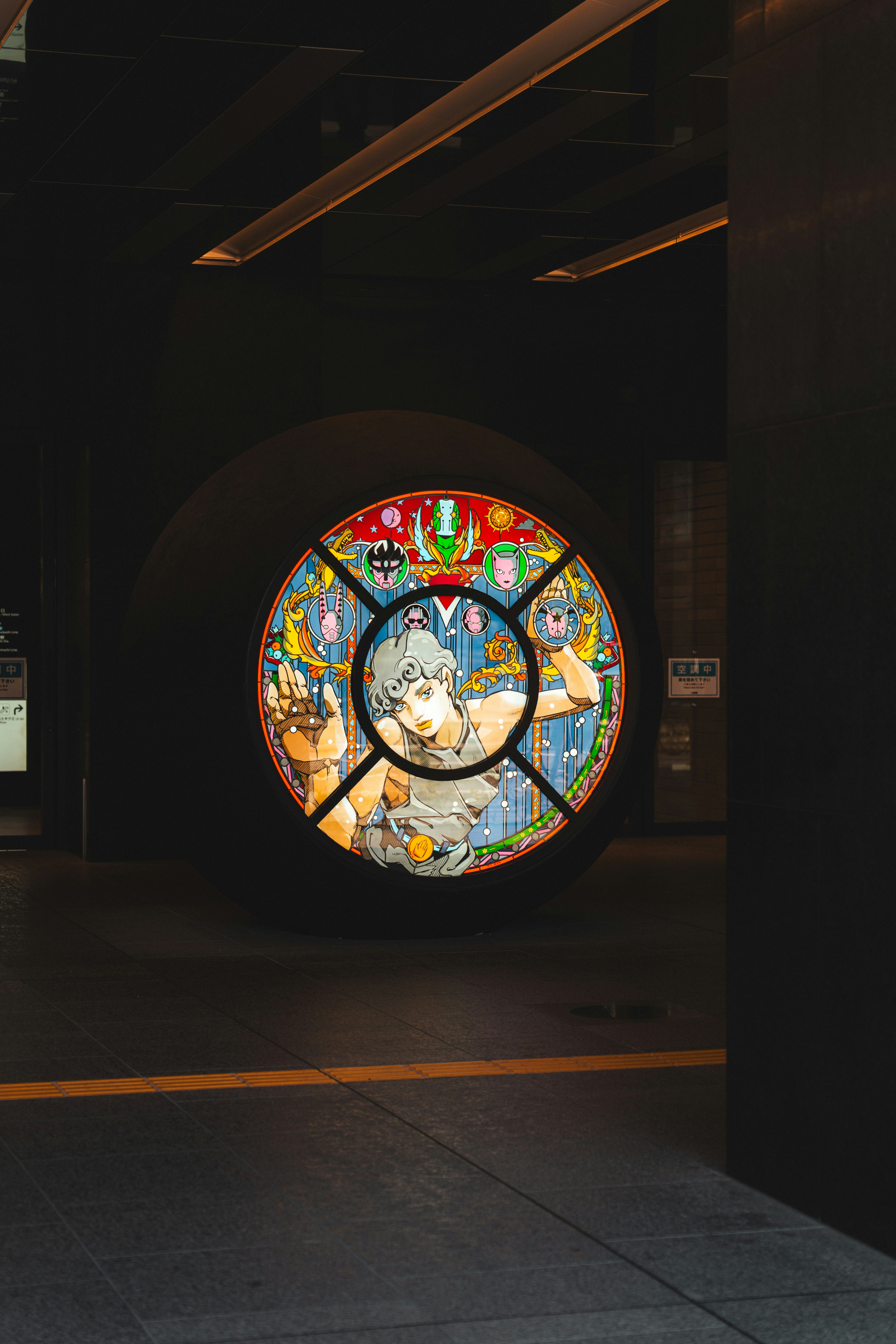 Stained Circle: A Carousel of Colors in the Gallery Tunnel