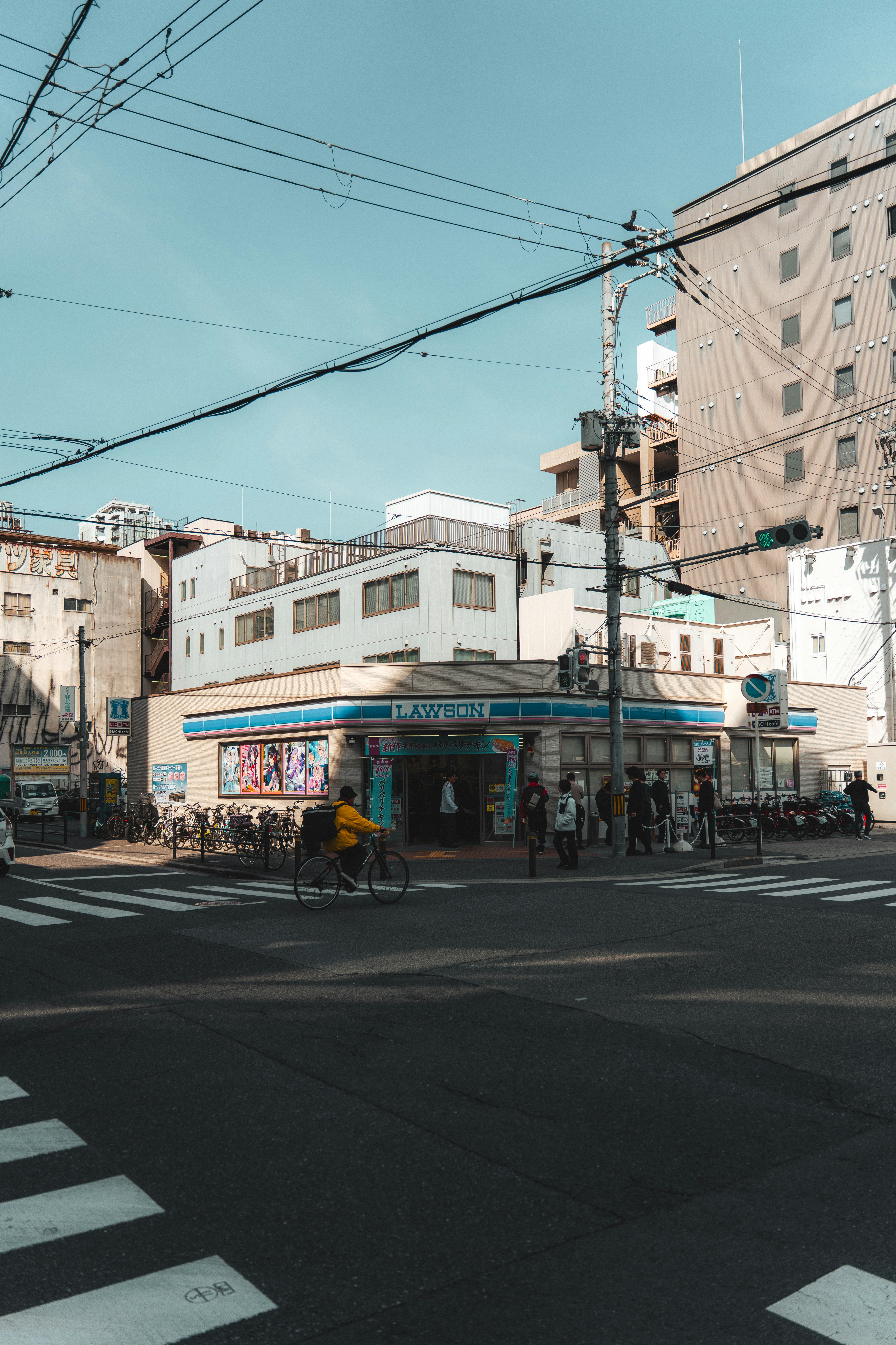 Urban Crosswalk at Lawson’s Corner
