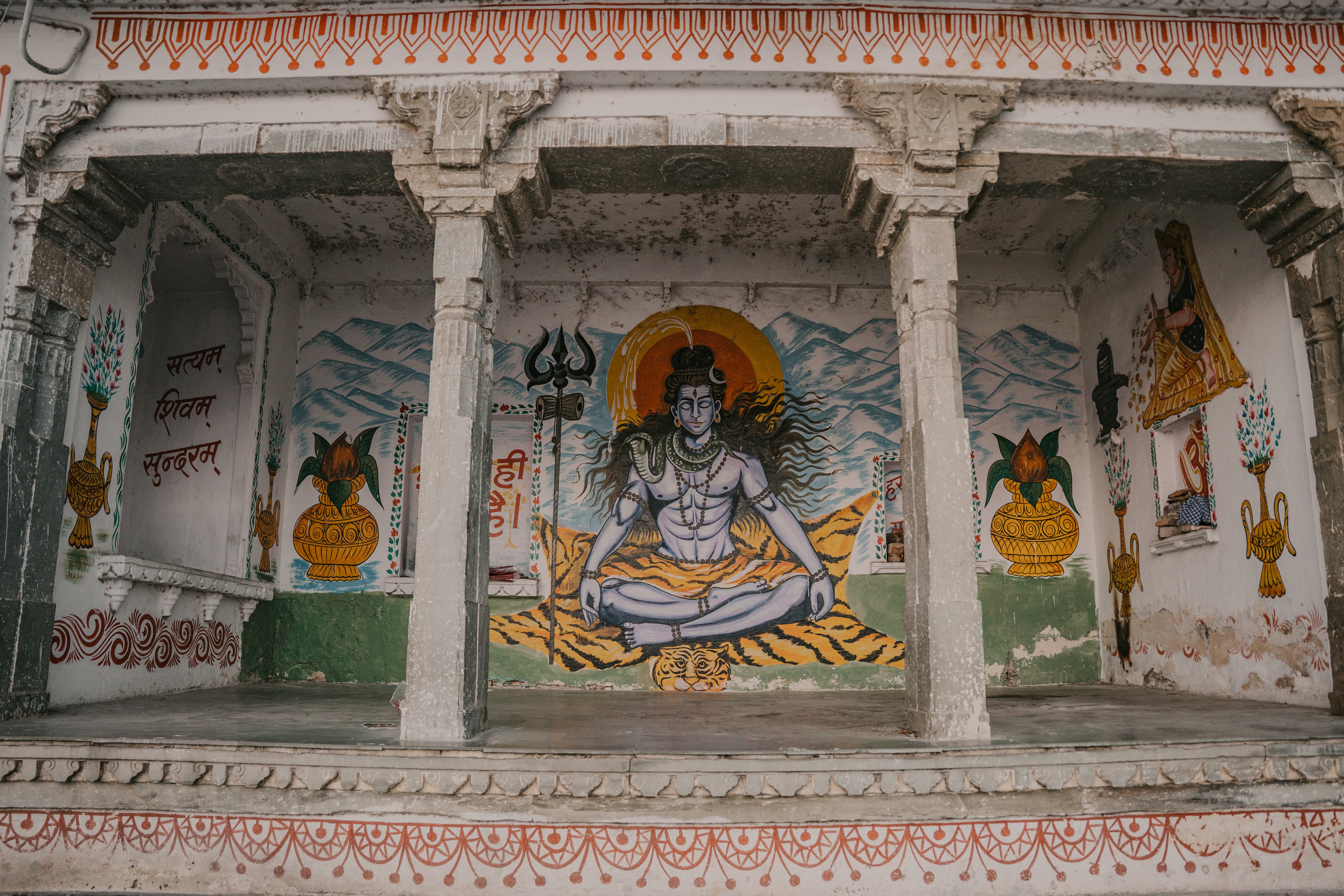 Meditative Figure in Carved Shrine
