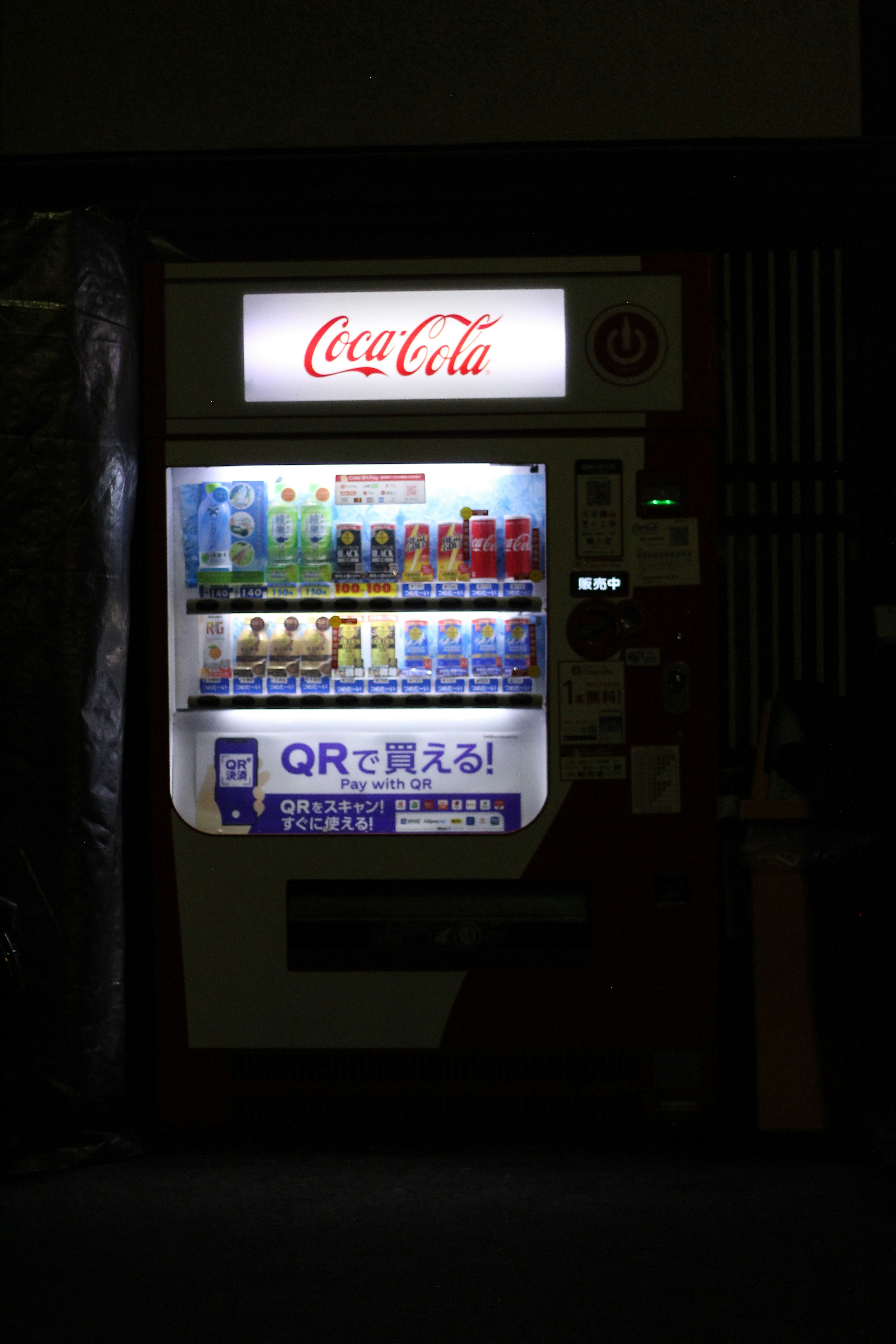Neon Soda Still: Vending Glow in the Night