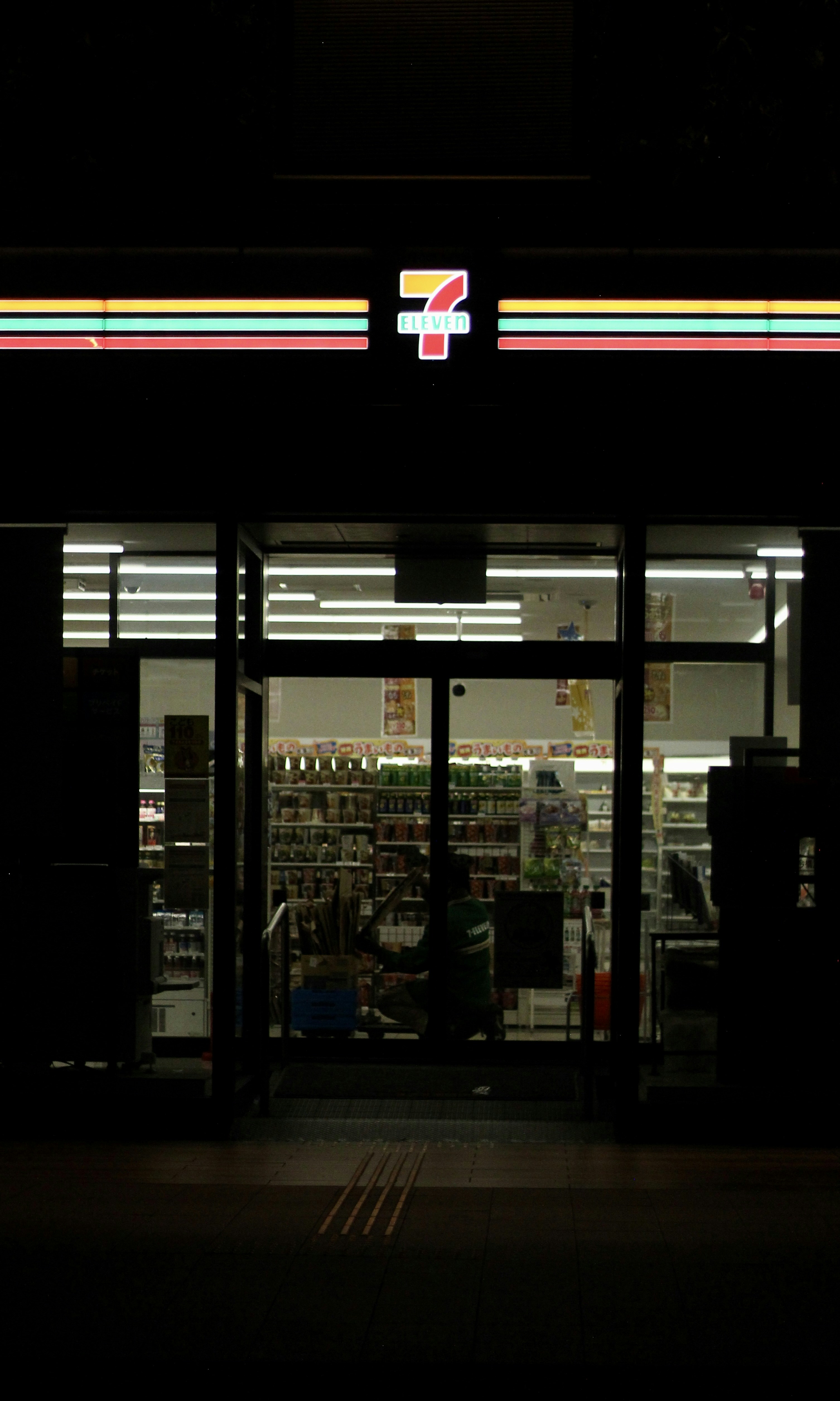 Nighttime 7-Eleven Glow: Inside the Quiet Storefront
