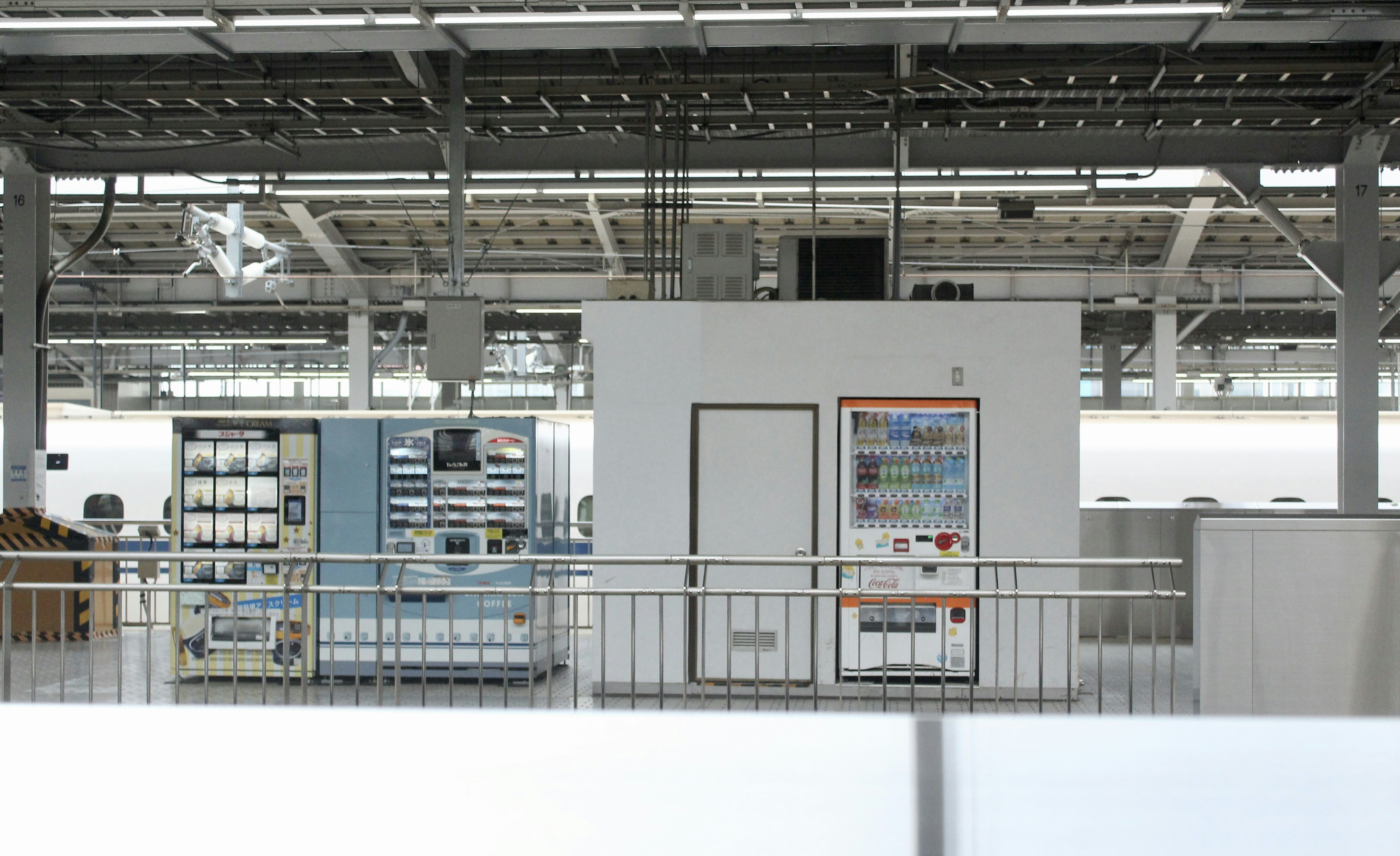 Quiet Concession at the Station: Vending Machines and Rail Corridor