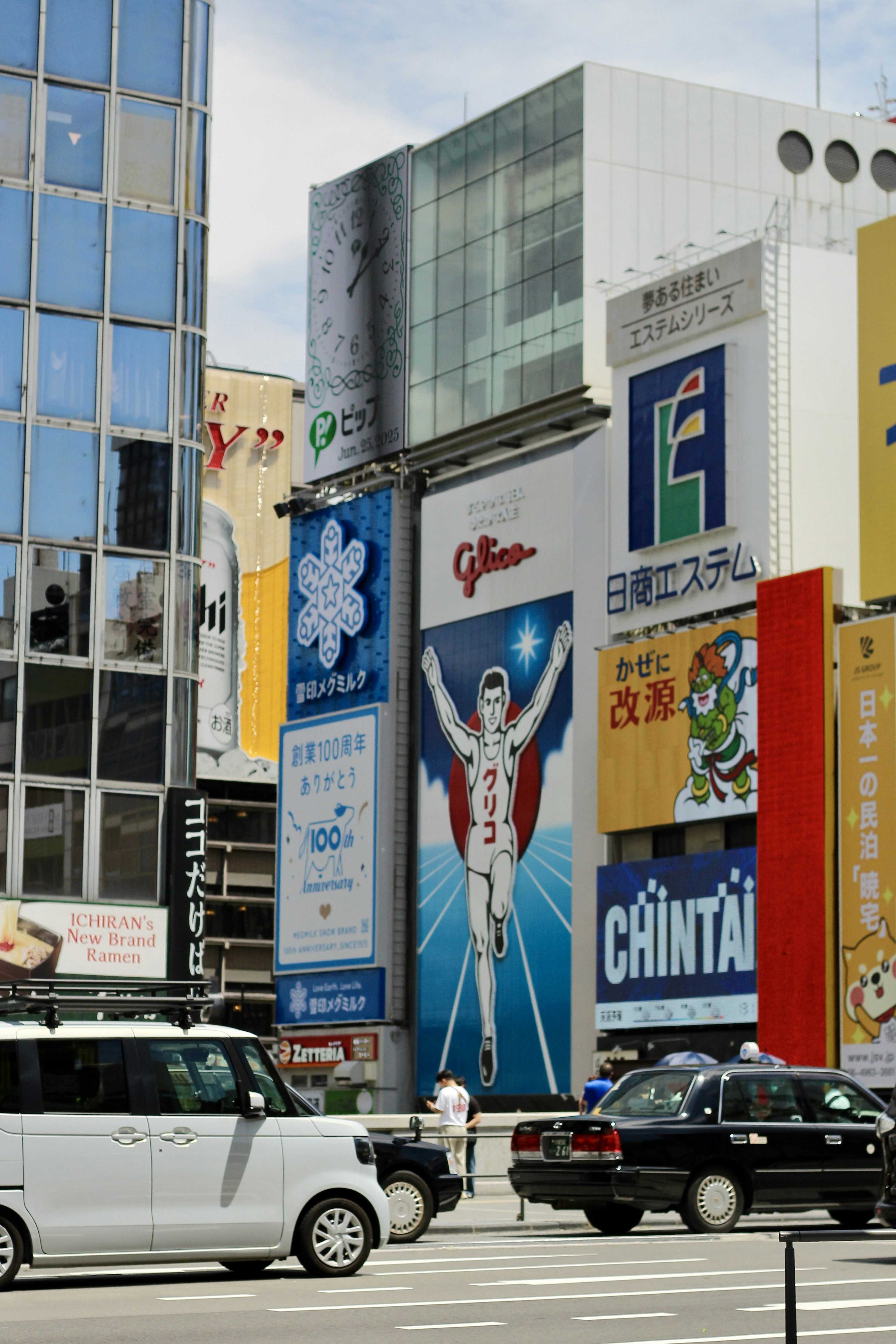 Cityscape Billboard Mosaic: Power and Color in a Busy Intersection