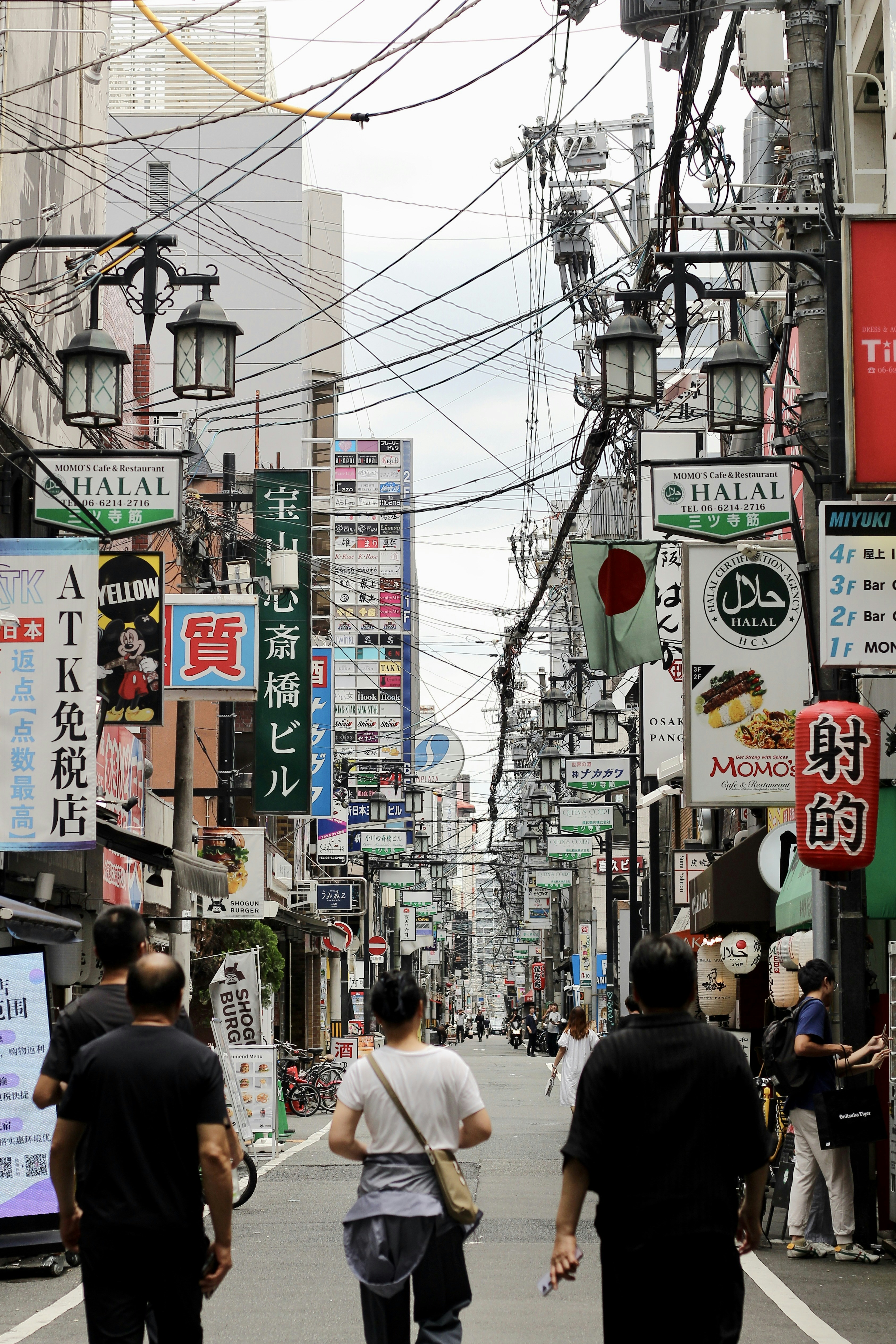 City Corridor of Signs: A Tangle of Urban Life
