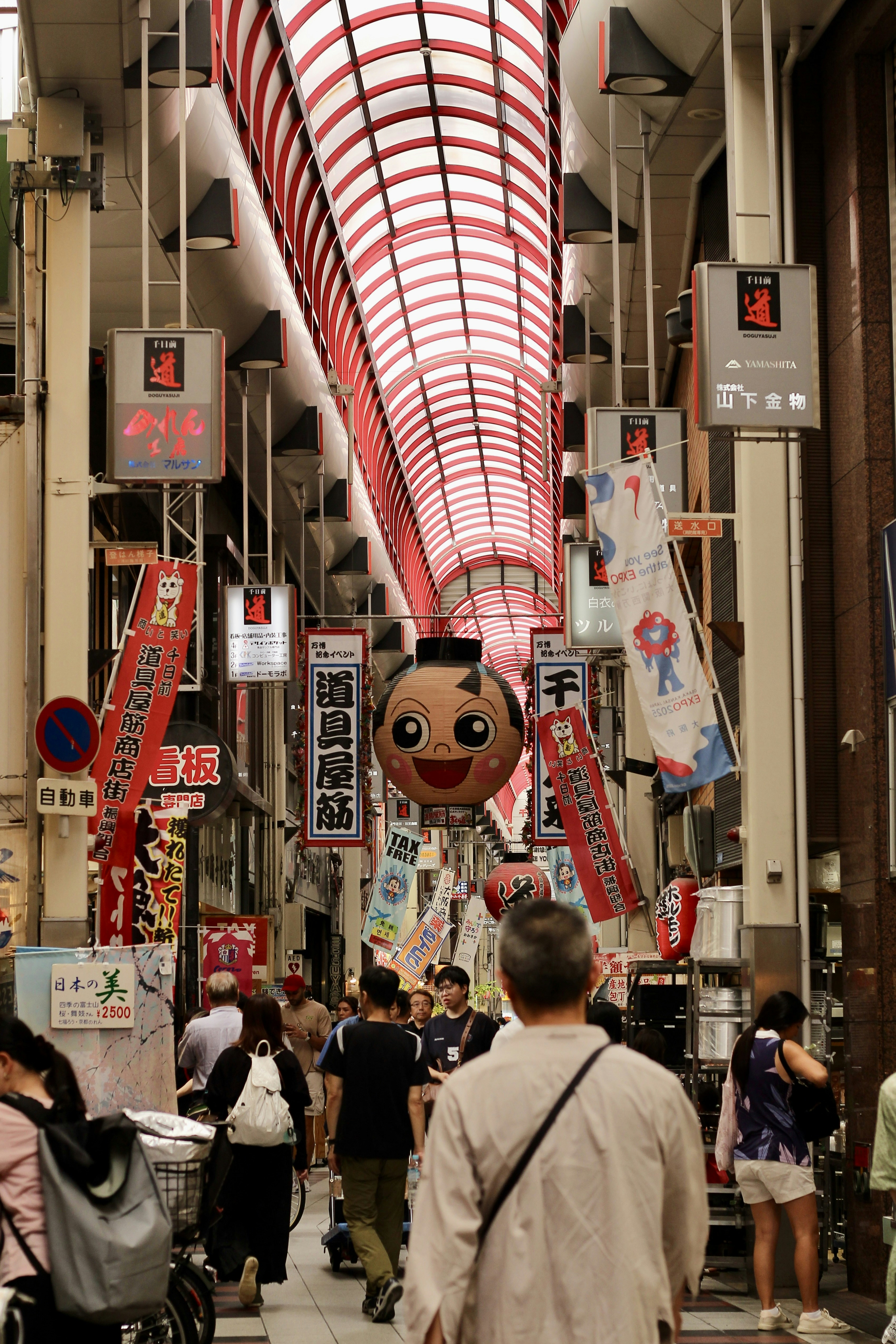 Under the Neon Archway: Torii of Tokyo's Market Lane