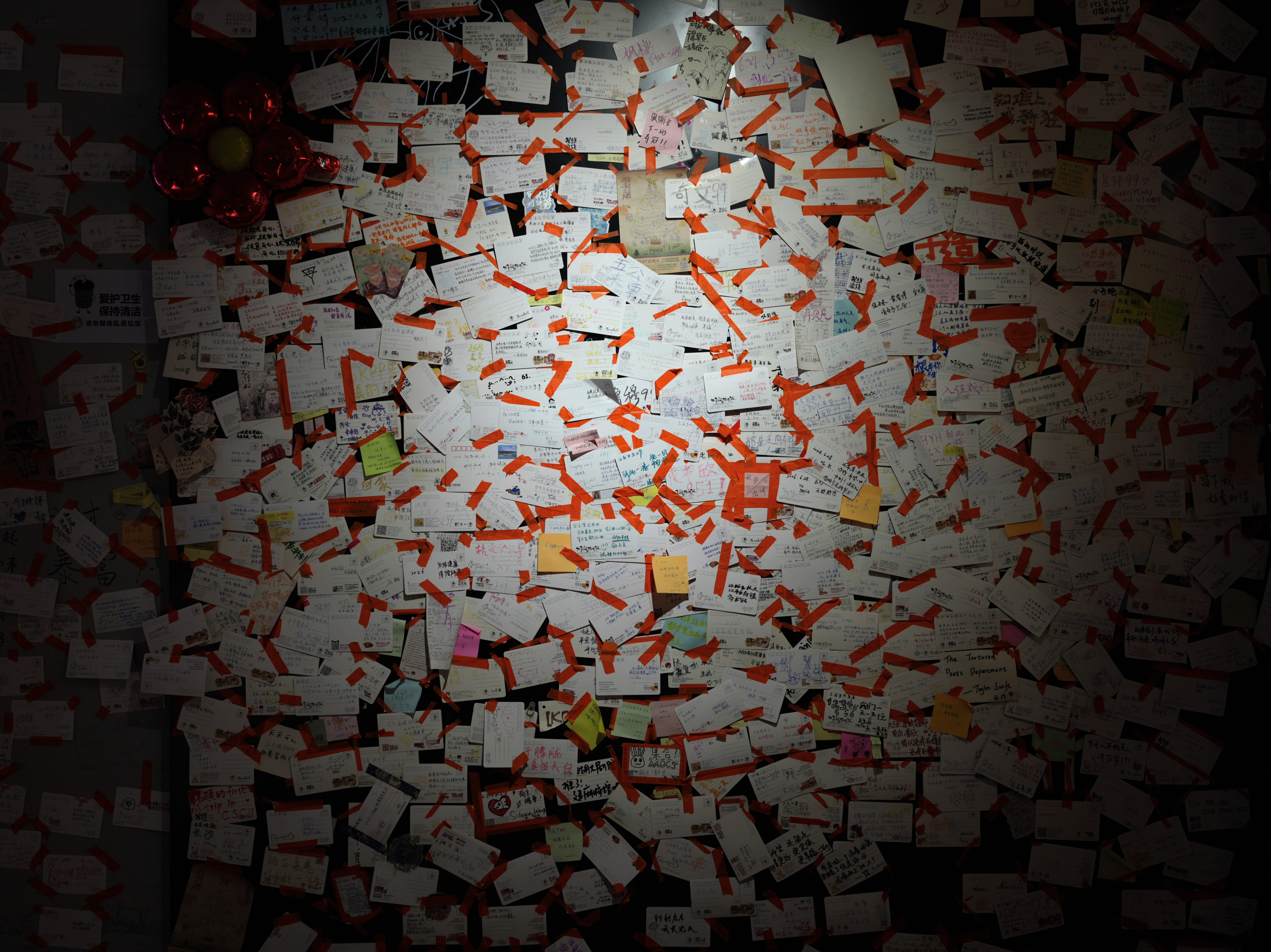 Notes on a Brushed Wall: A Sea of Small Remembrances