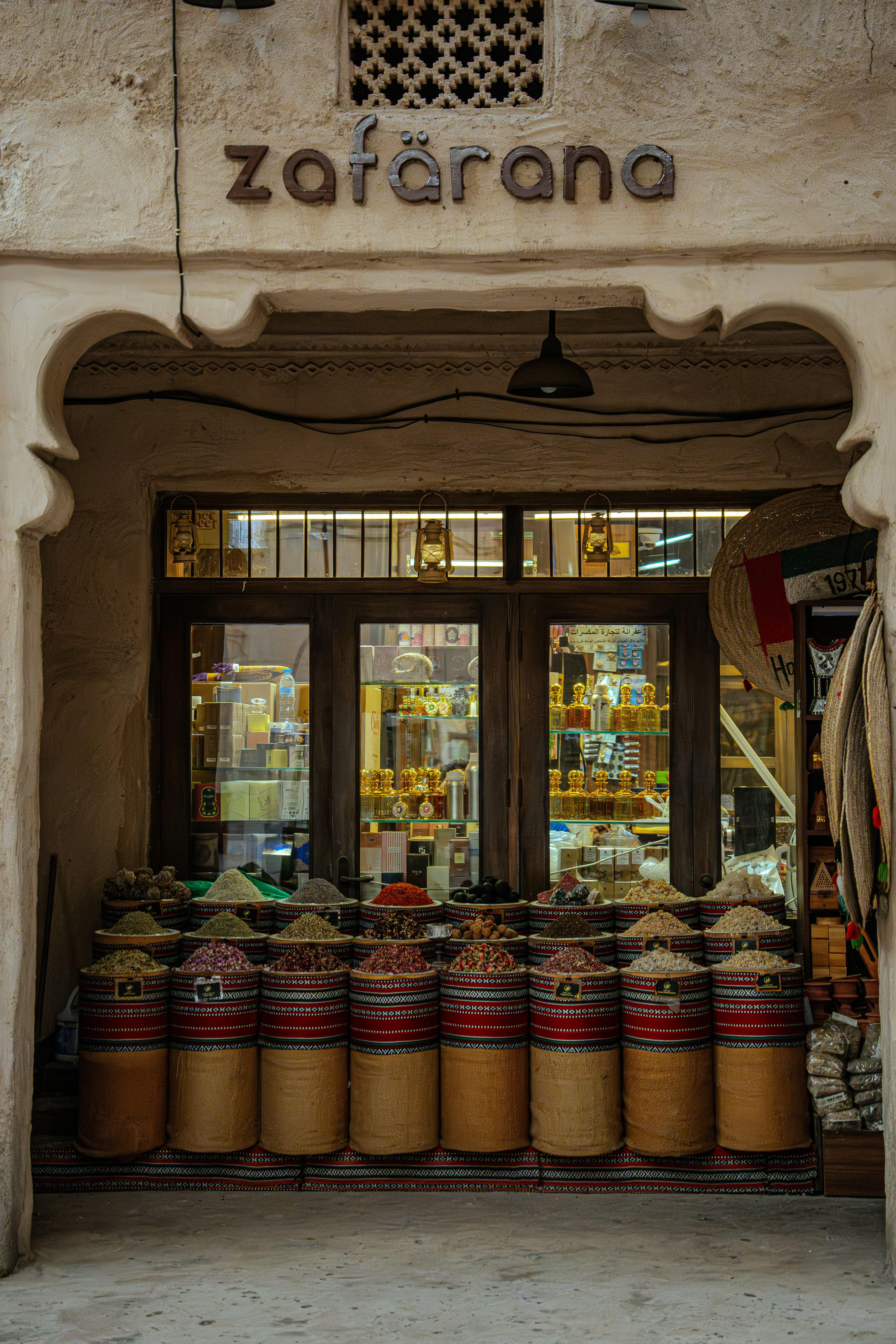 Spice Row at Zafārāna: A Persian Marketfront