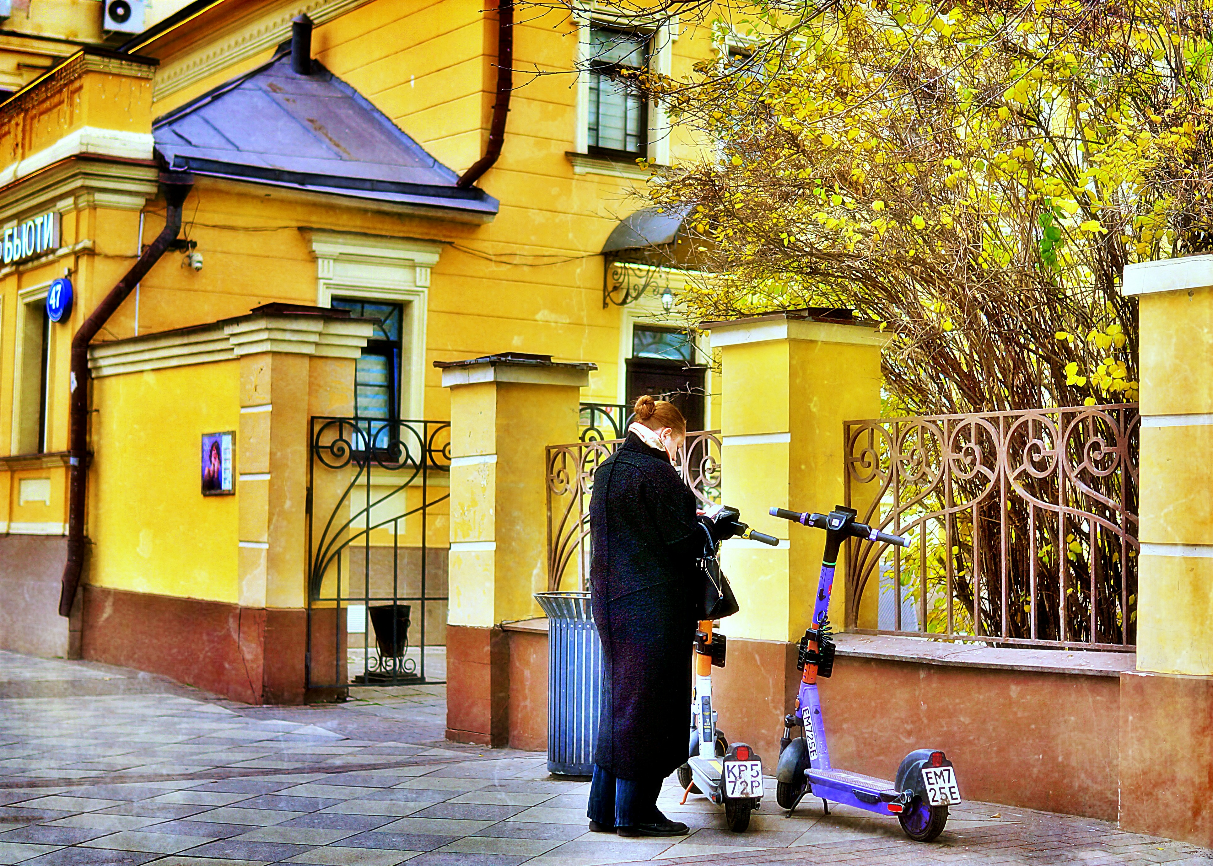 Pyatnitskaya Street is one of the oldest streets in Zamoskvorechye, in the Central District of Moscow. It appeared at the end of the 15th — beginning of the 16th century and was part of the old Moscow road leading south — to Ryazan, Tula, and Serpukhov. In those days, it was called Bolshaya Street (Big Street). Its current name comes from the Church of St. Paraskeva Pyatnitsa, first mentioned in chronicles in connection with the Moscow fire of 1564.