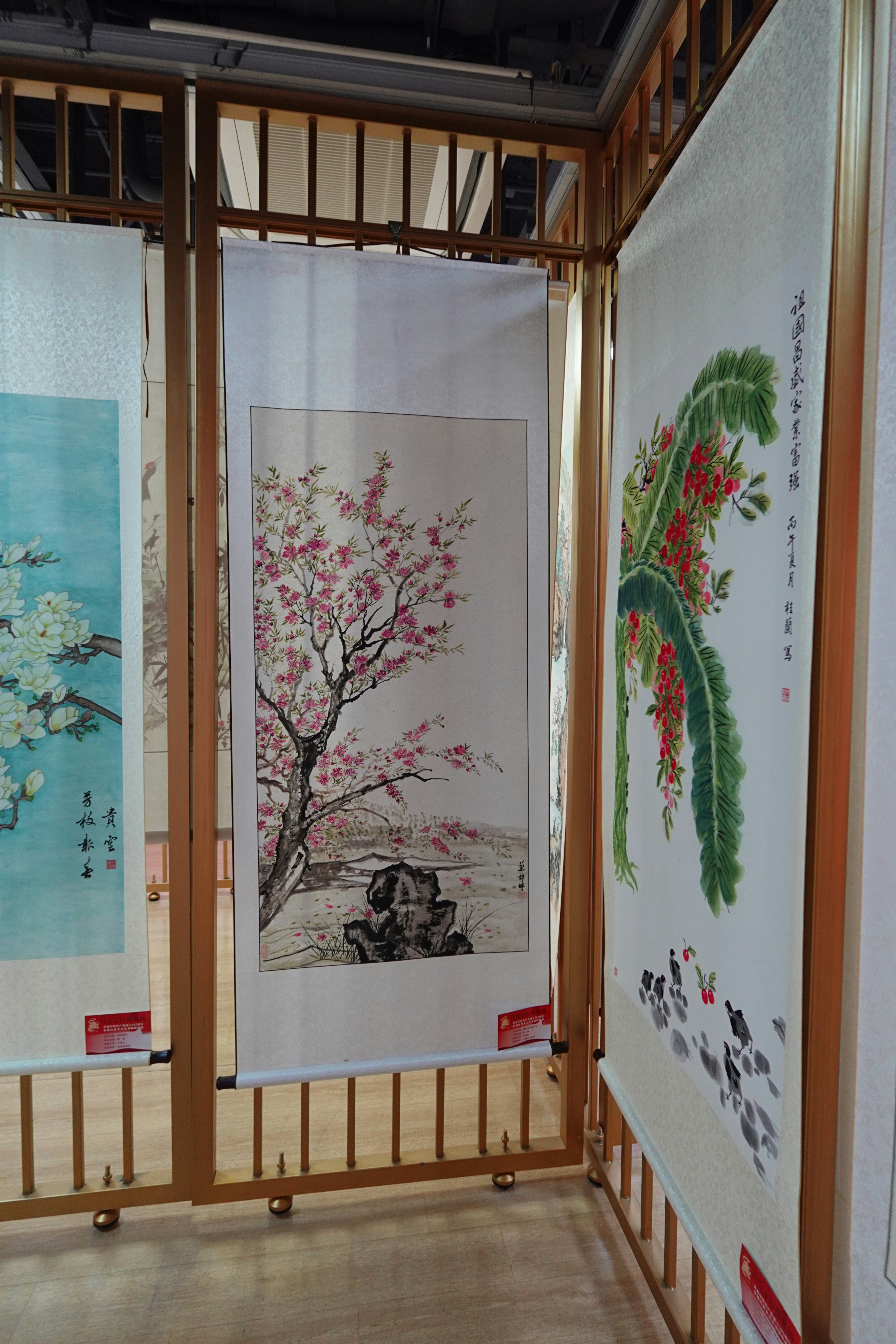 Cherry Blossom Scrolls on a Wooden Display