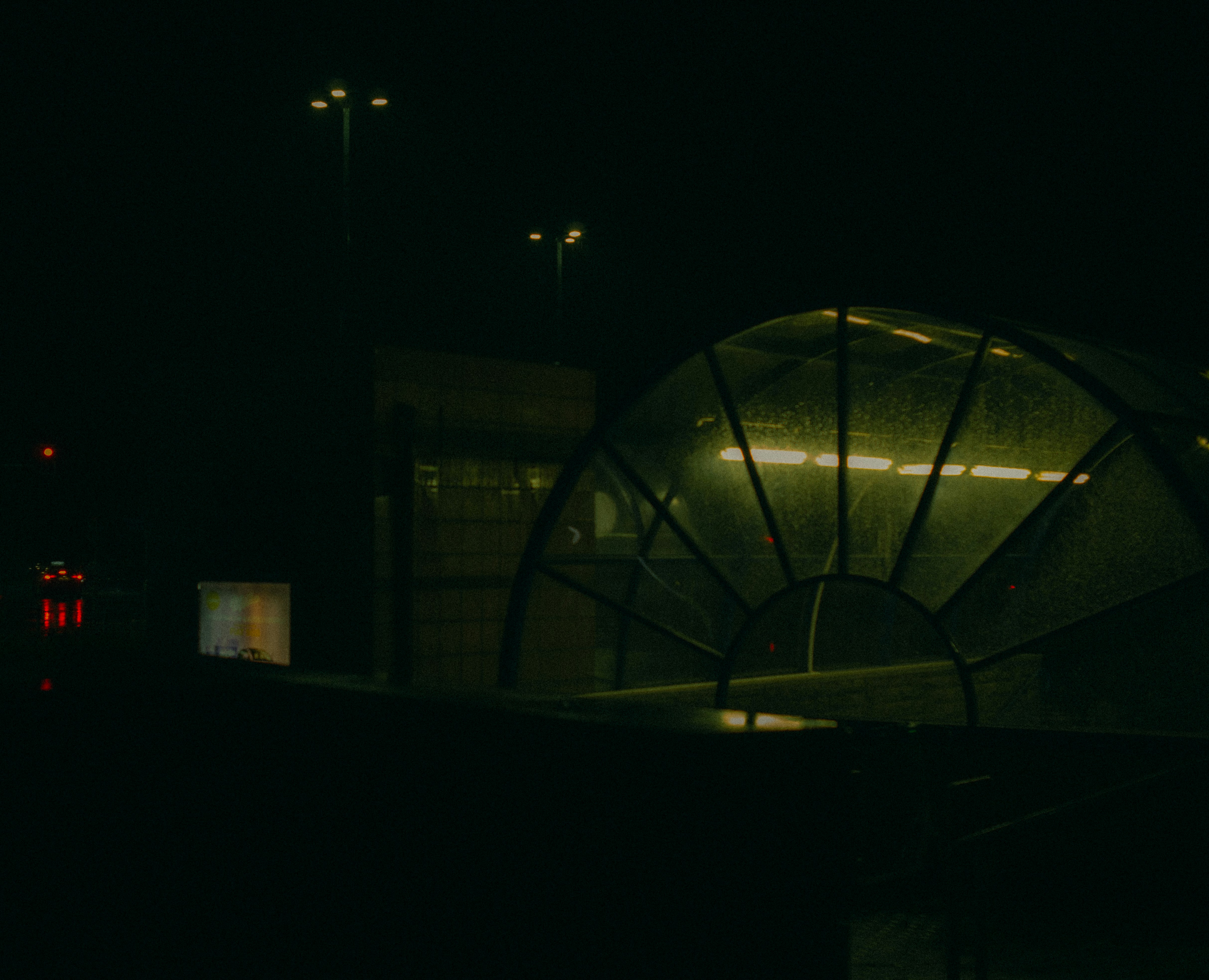 Glowing Dome at Nightwatch Campus